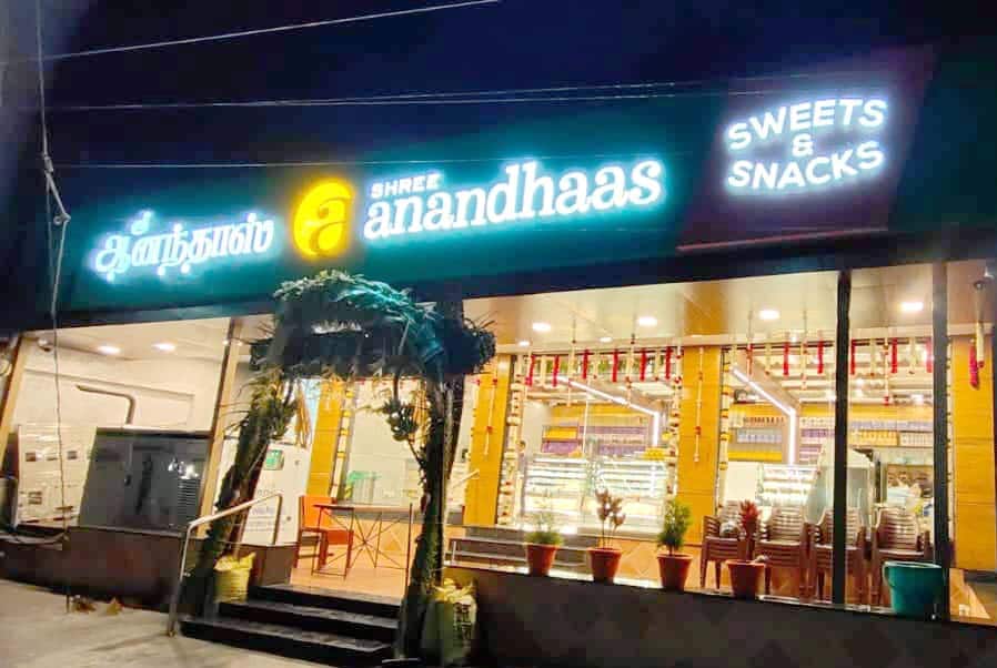 Shree Anandhaas Sweets & Snacks, Ukkadam, Coimbatore | Zomato