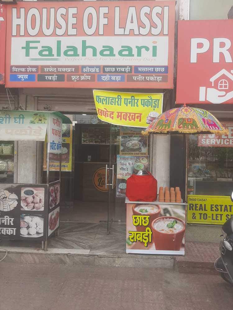 House Of Lassi - Falahaari, Chitrakoot, Jaipur | Zomato