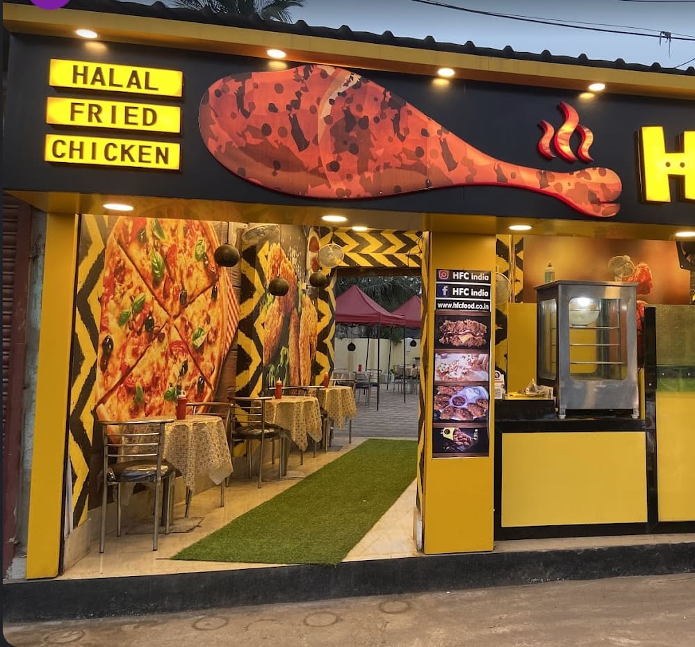 HFC, Andul Road, Howrah | Zomato