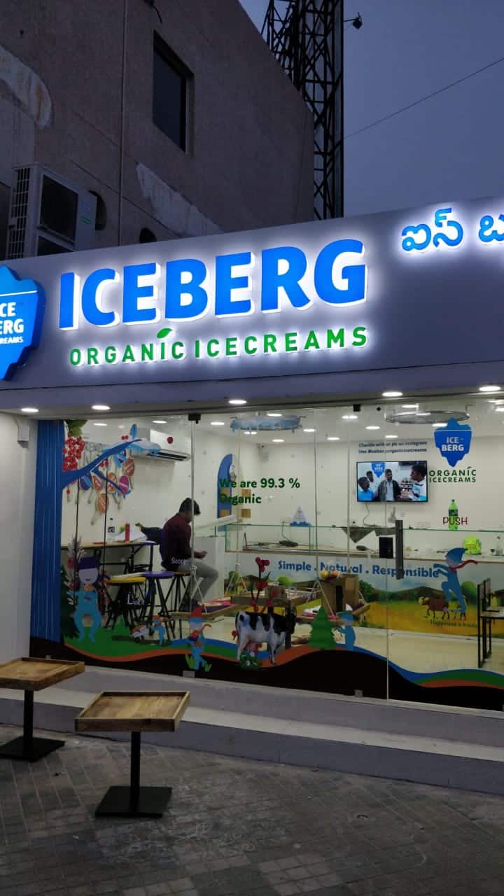 Iceberg Organic Icecreams, Vizianagaram Locality order online - Zomato