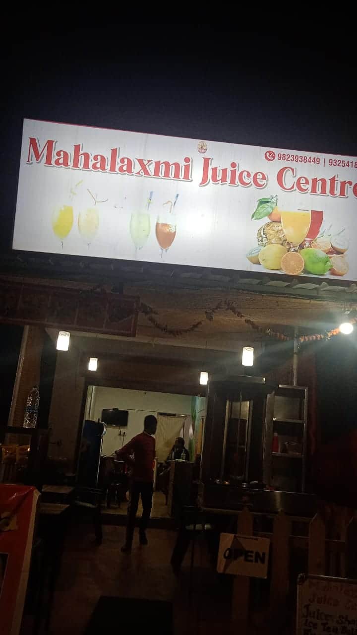 Mahalaxmi Juice Center, Morjim, Goa | Zomato
