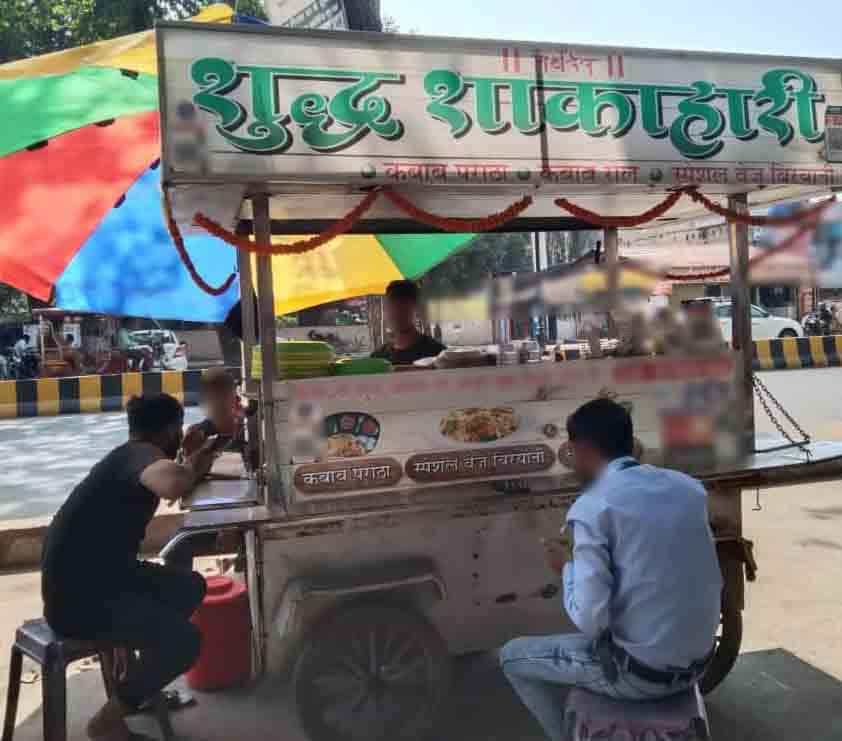 Mahadev Shudh Shakahari, Civil Lines, Allahabad | Zomato