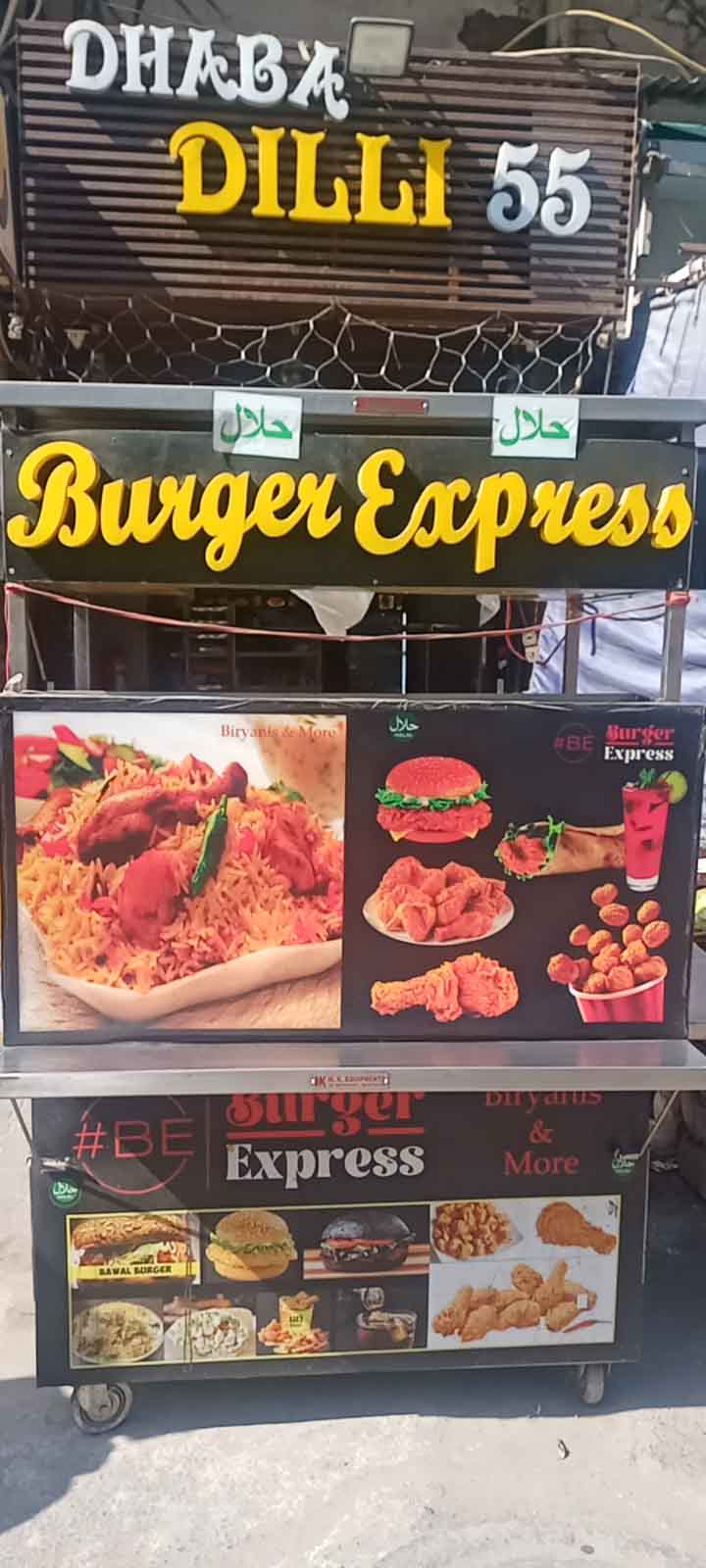 Burger Express, Paharganj, New Delhi | Zomato