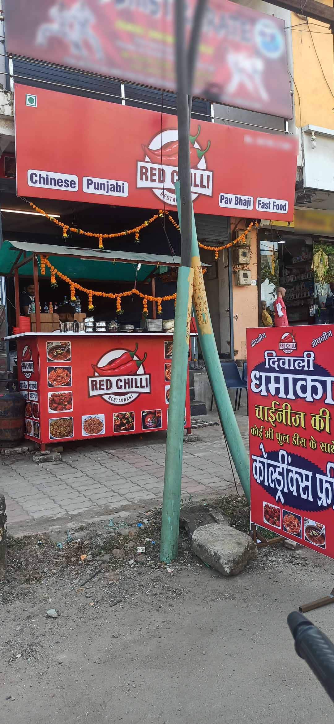 Red Chilli Chinese, Dindoli, Surat | Zomato