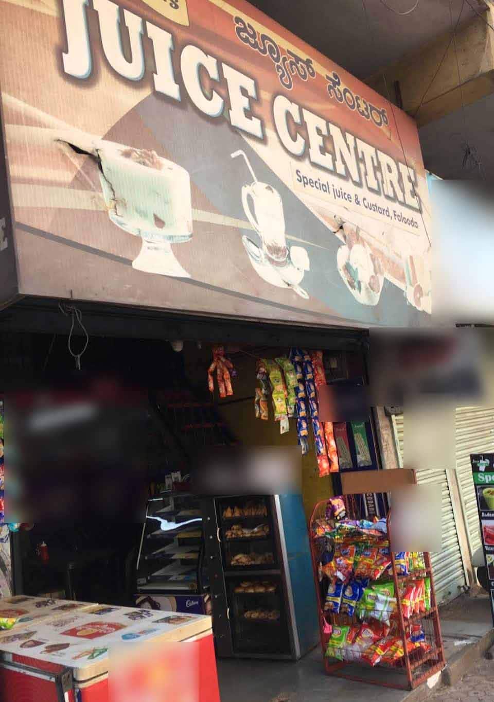 Samanyu Juice Point, Kodailbail, Mangalore | Zomato