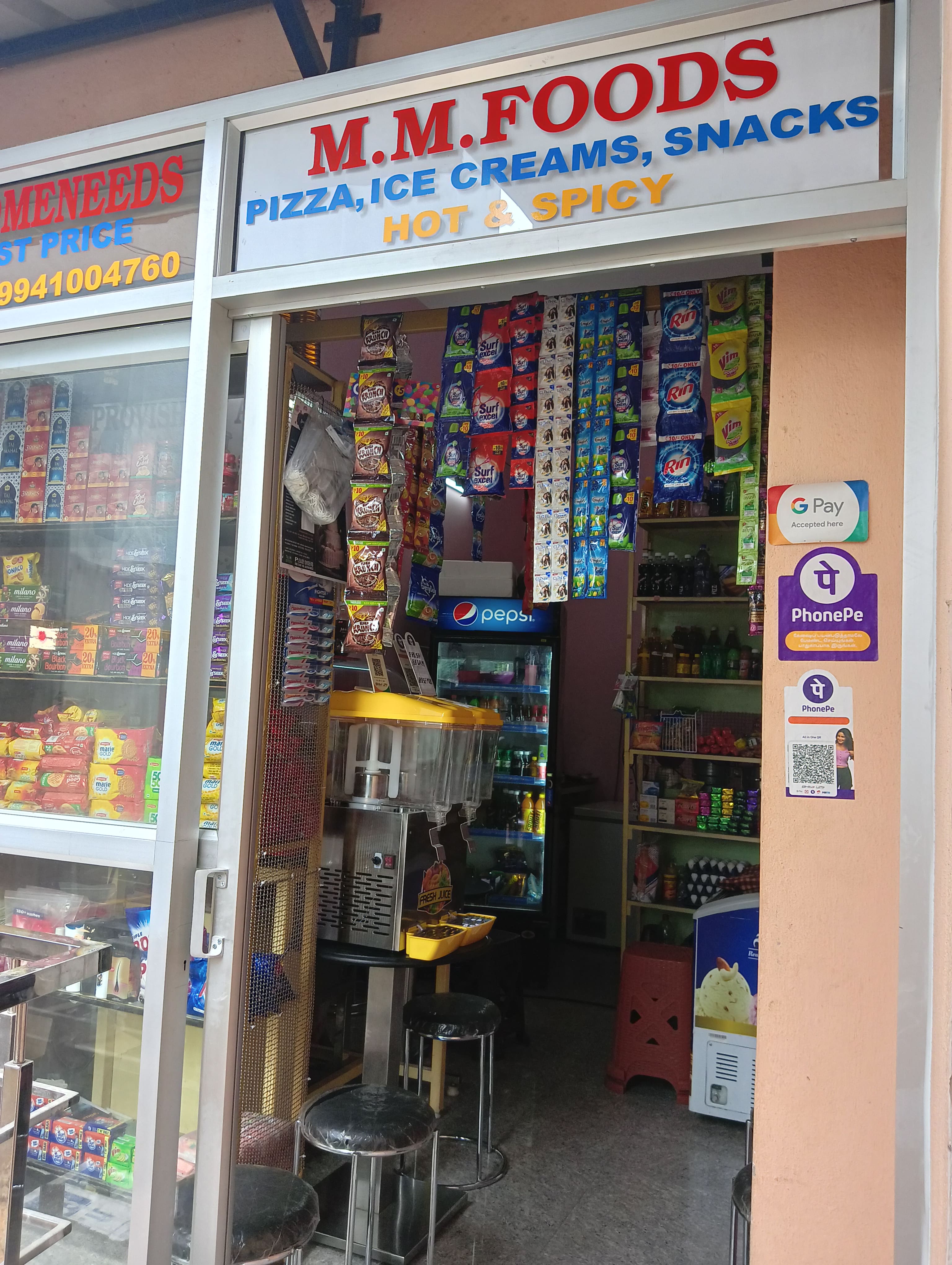 MM Foods, Avadi, Chennai | Zomato