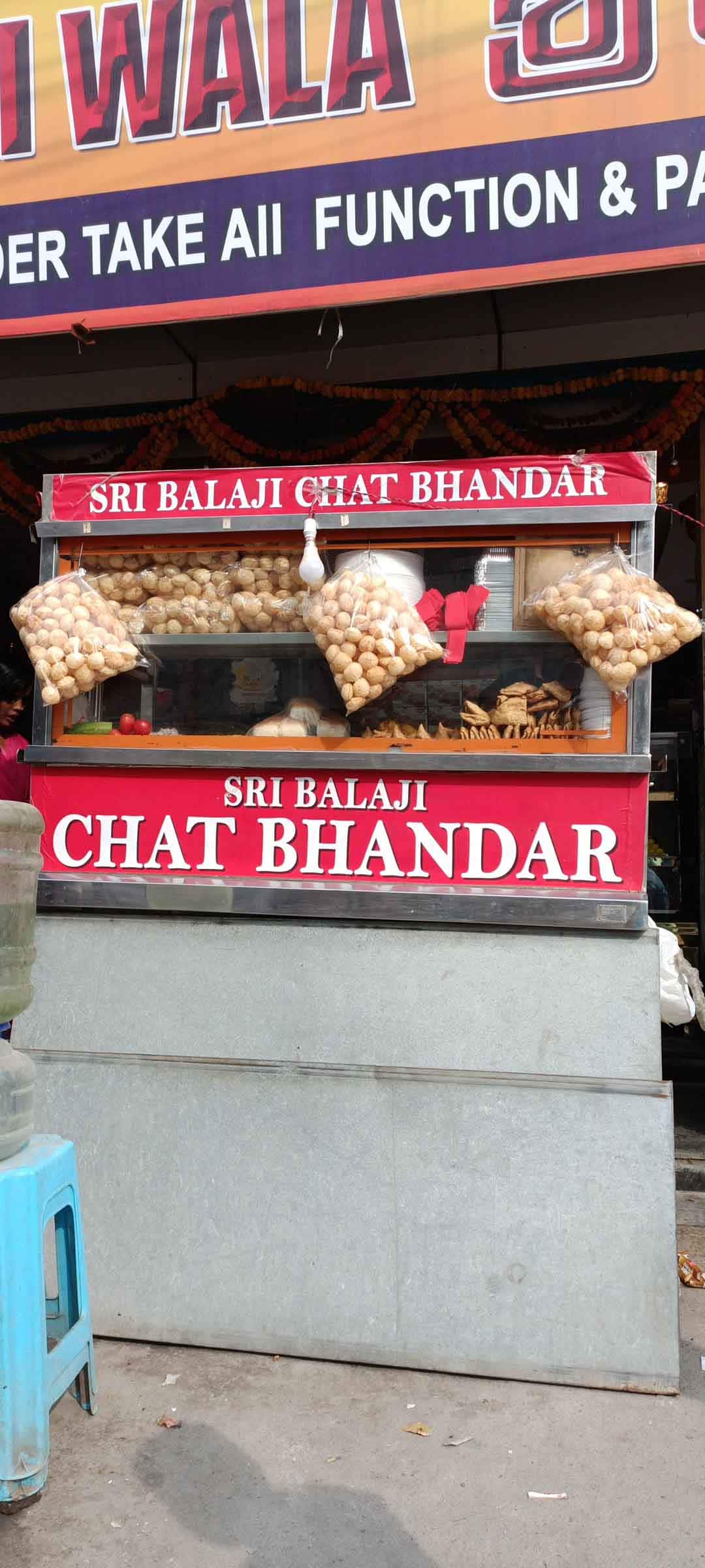Sri Balaji Chat Bhandar, Uppal, Secunderabad | Zomato