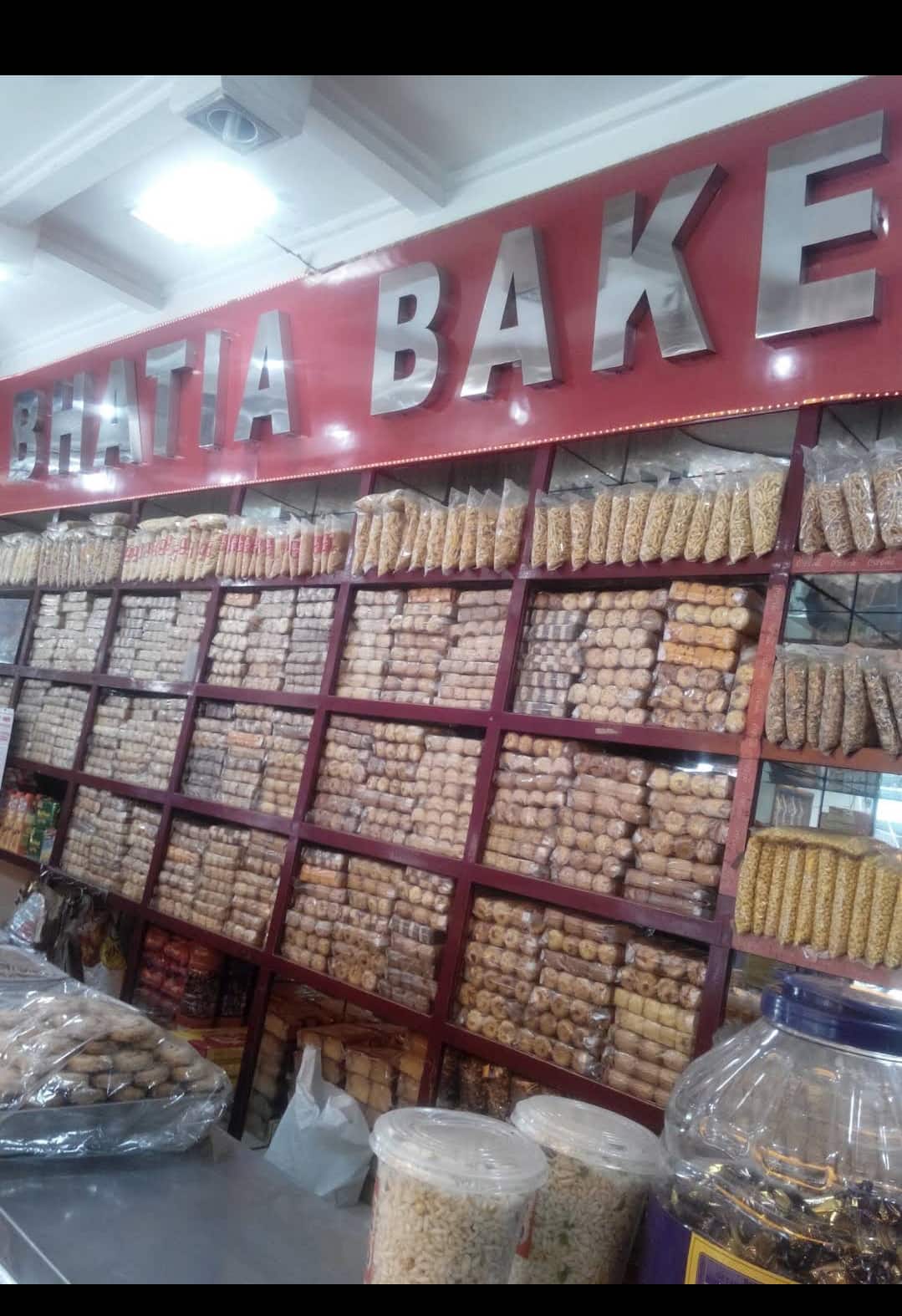 Bhatia Bakery, Ludhiana Junction, Ludhiana | Zomato