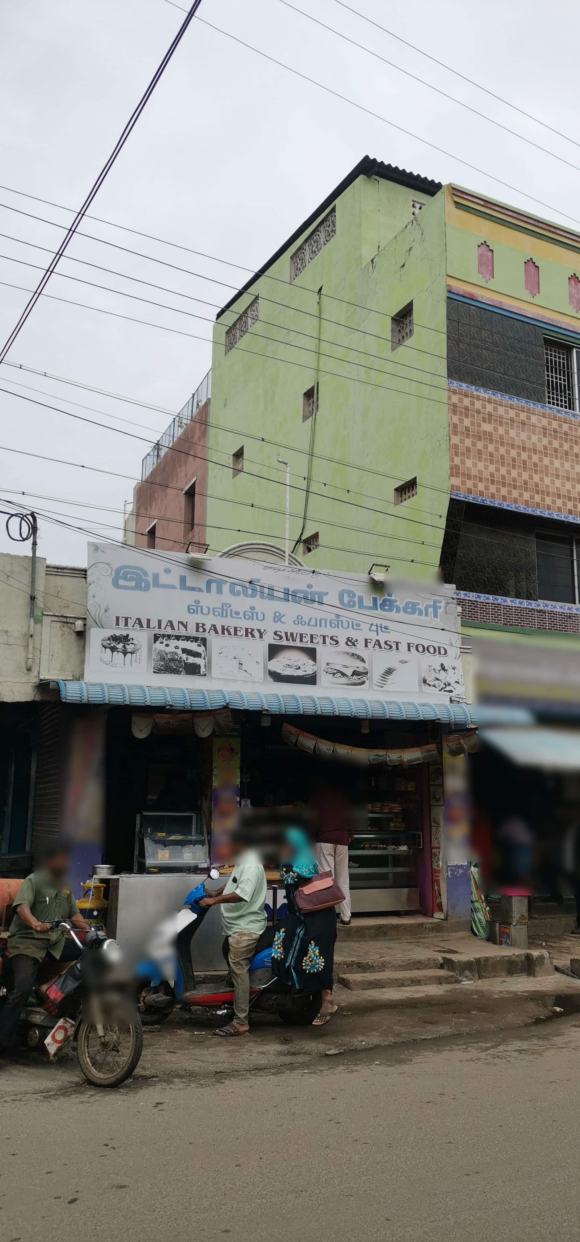Italiyan Bakery, TVS Tolgate, Trichy | Zomato