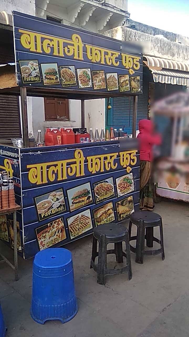 Balaji Fast Food, Ganahera, Pushkar | Zomato