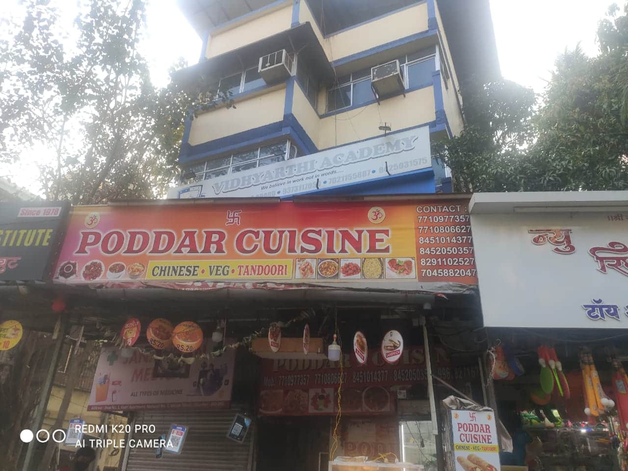 Poddar Cuisine, Marve order online - Zomato