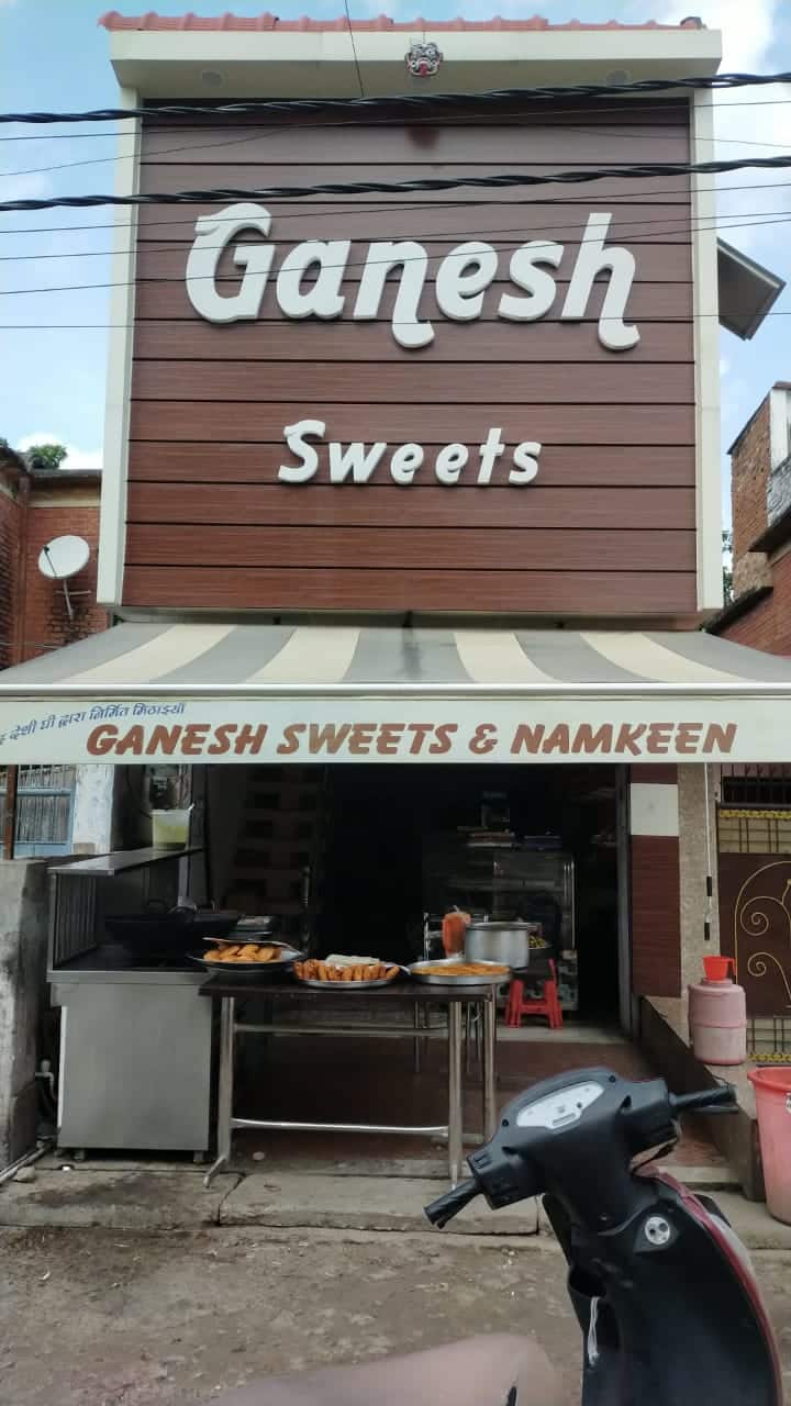 Ganesh Sweets And Namkeen, Saket Nagar, Kanpur | Zomato