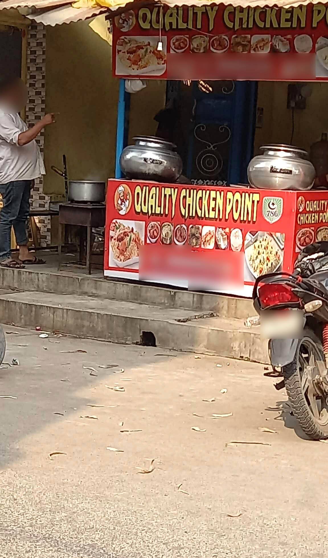 Quality Chicken Point, Badarpur Border, Faridabad | Zomato