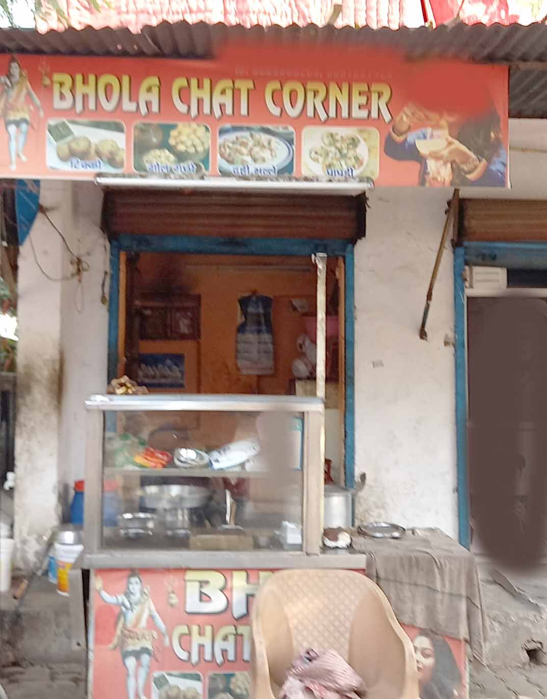 Menu of Bhola Chat Corner, Raj Nagar, Ghaziabad