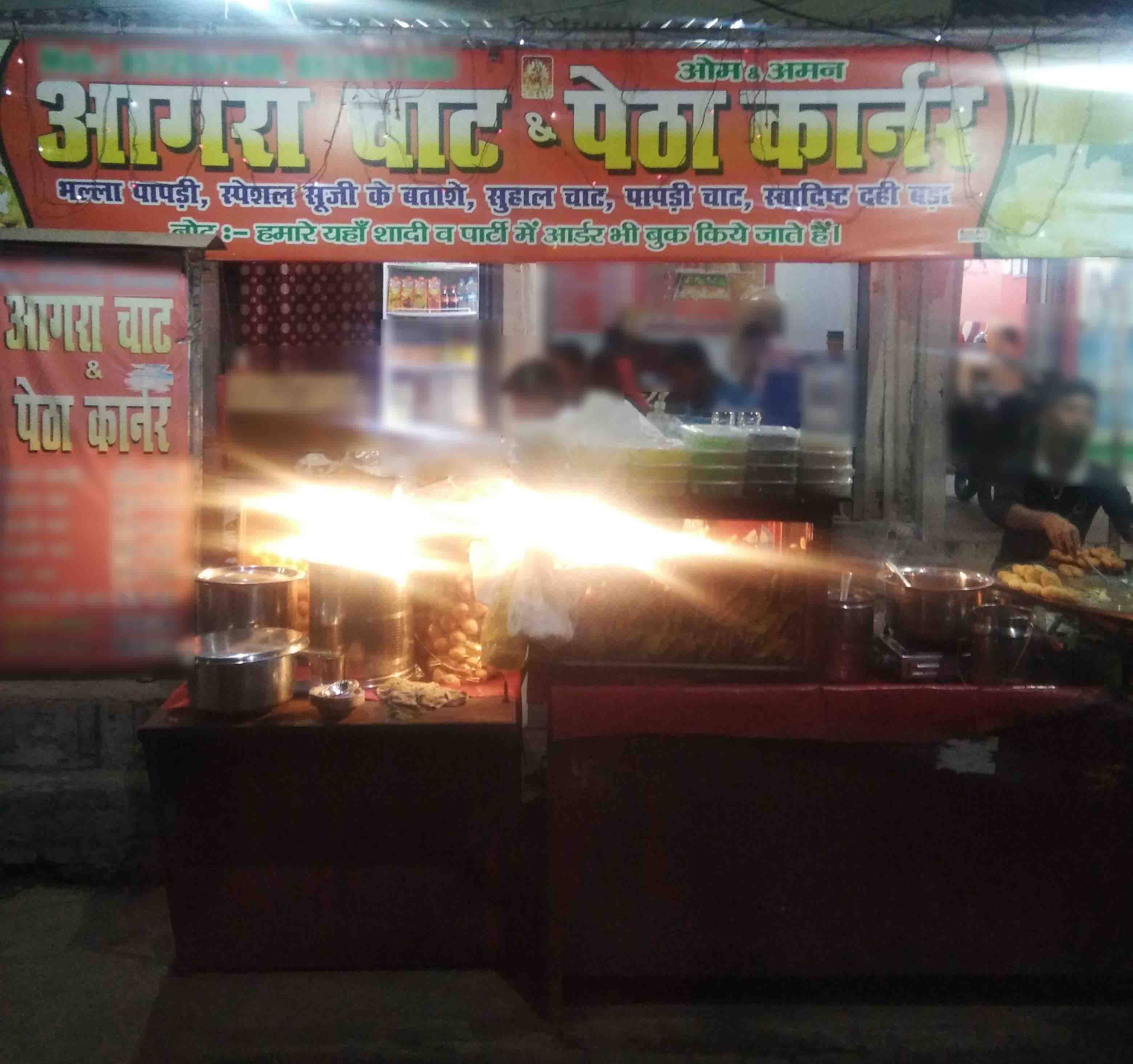 Agra Chat & Petha Store, Rajajipuram, Lucknow | Zomato