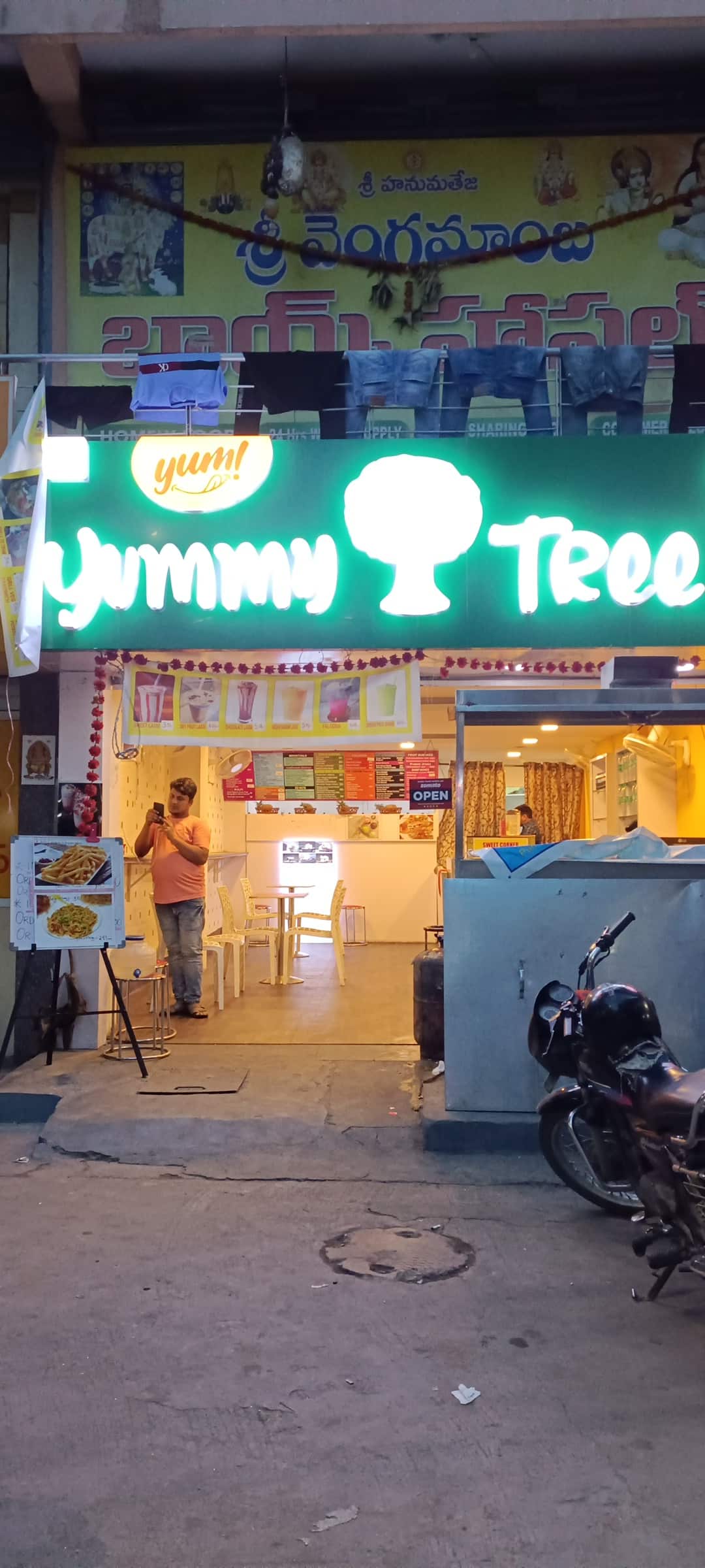 Menu of Yummy Tree, Saroor Nagar, Hyderabad