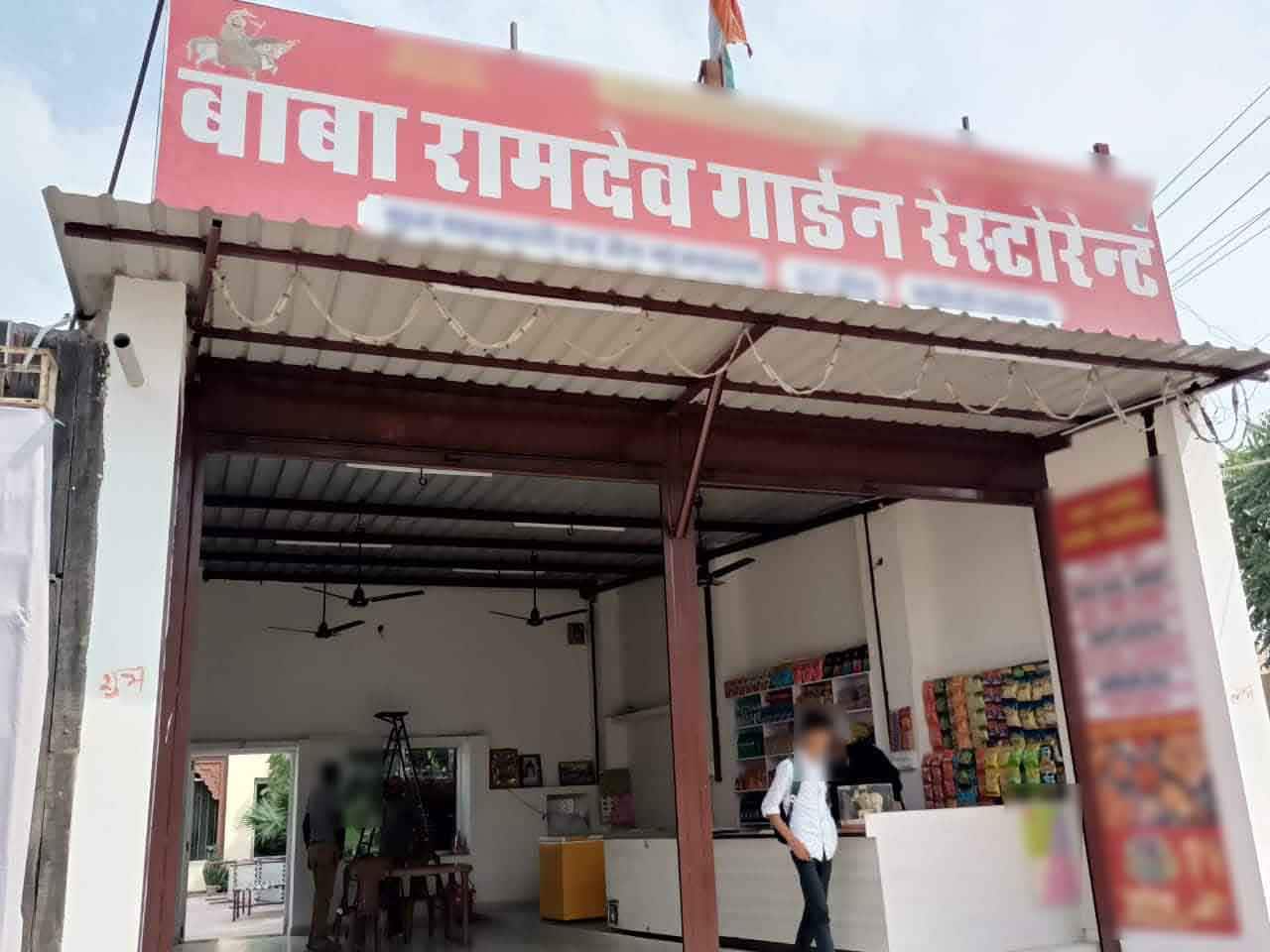 Baba Ramdev Garden Restaurant, Mandore, Jodhpur | Zomato