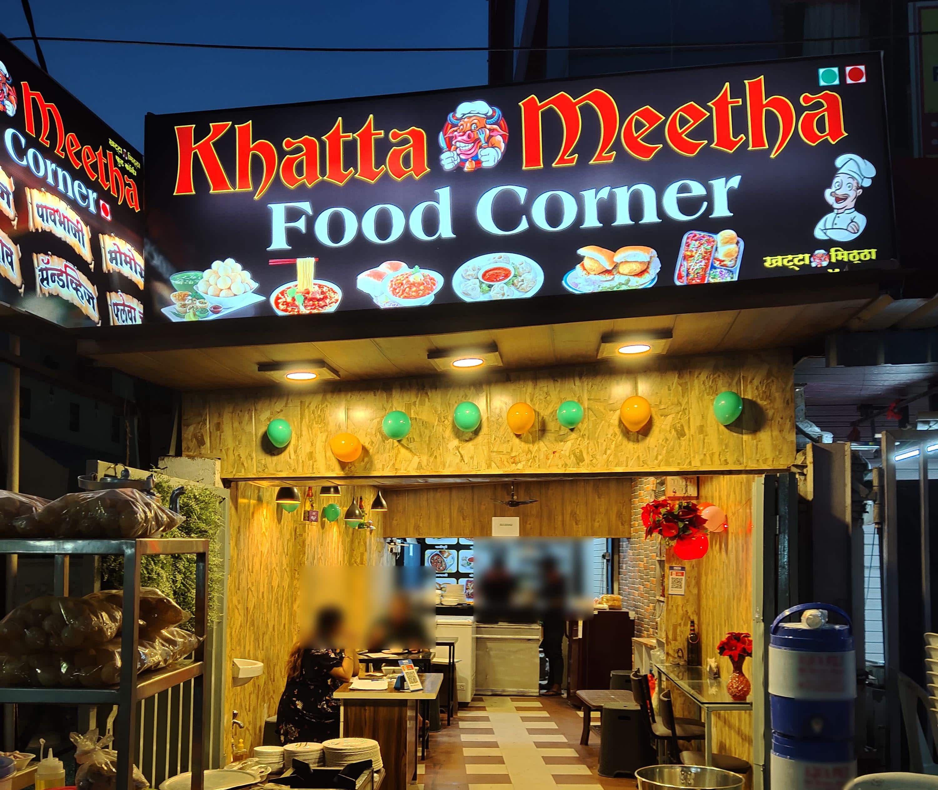 Khatta Meetha Food Corner, Ayodhya Nagar, Nagpur | Zomato