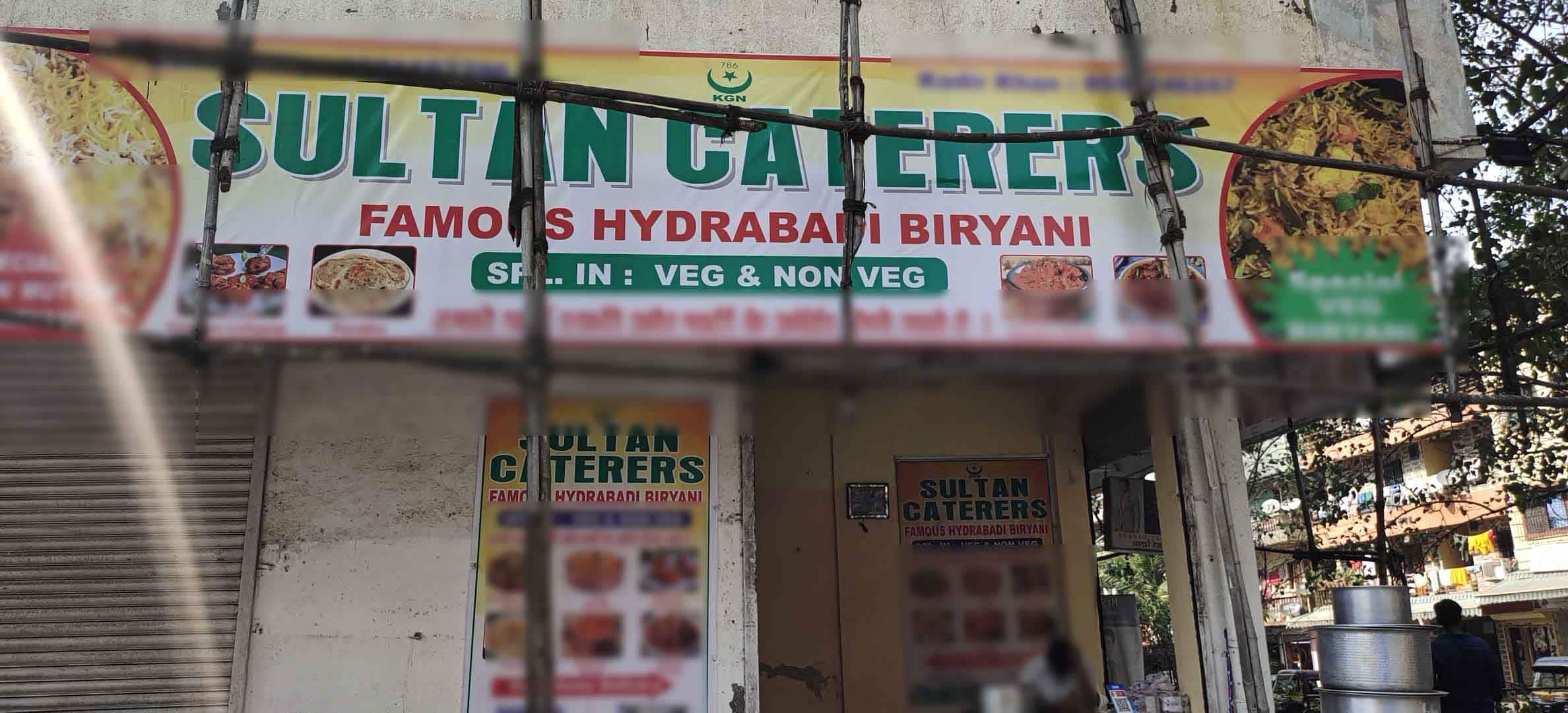 Menu of Sultan Caterers - Famous Hyderabadi Biryani, Kalamboli, Navi Mumbai