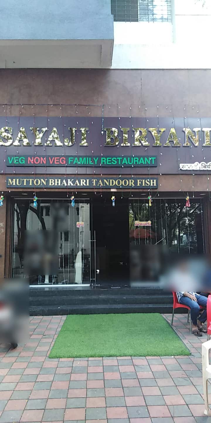 Sayaji Biryanis, Narhe, Pune | Zomato