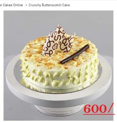 Fnp Cakes N More, Sector 27, Noida