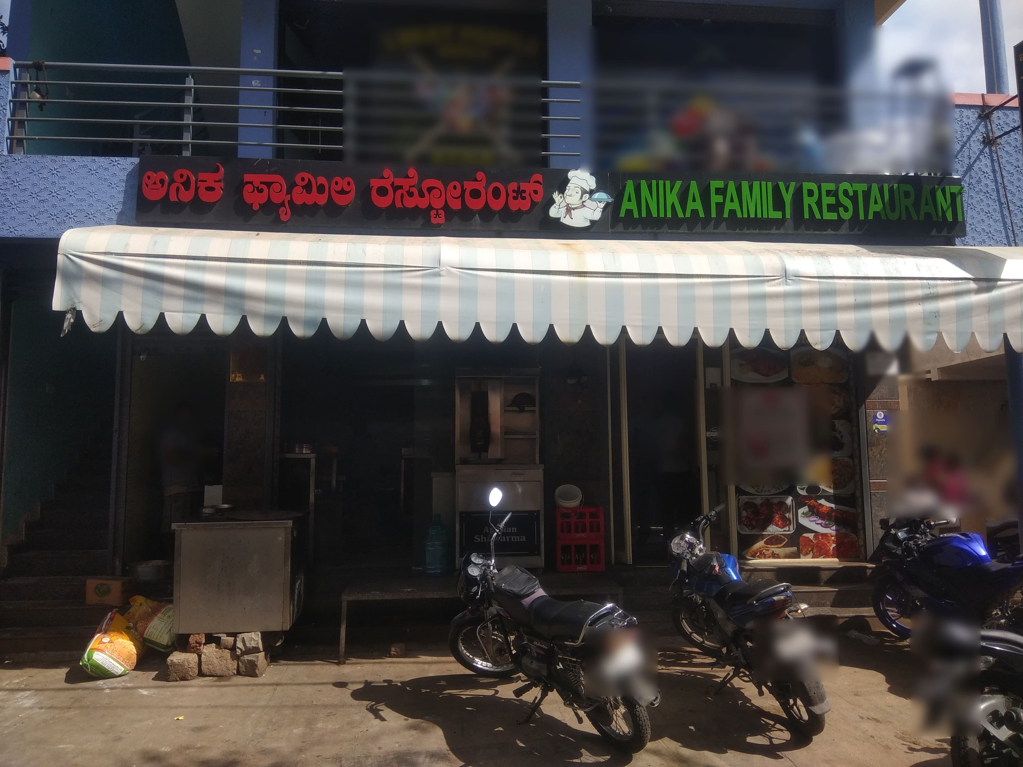 Menu of Anika Family Restaurant, New BEL Road, Bangalore