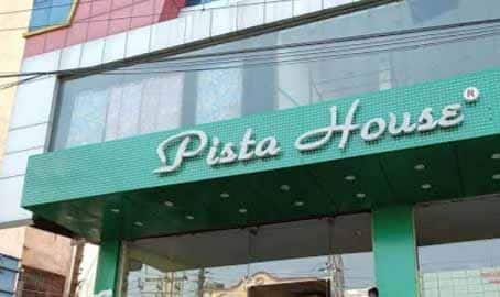 Pista House Restaurant, Uppal, Secunderabad | Zomato