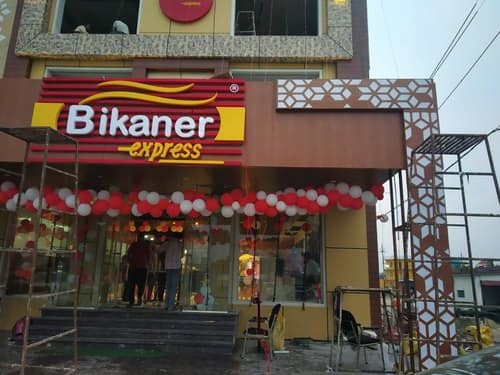 Bikaner Express, Amar Colony, New Delhi | Zomato