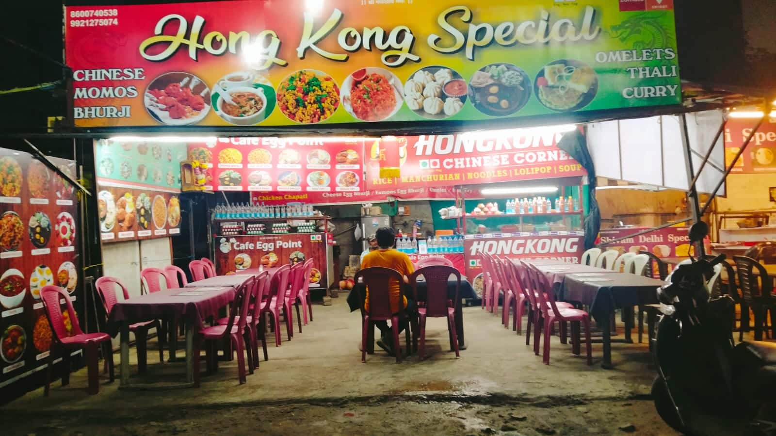 Hongkong Chinese Corner, Pimple Saudagar, Pune | Zomato