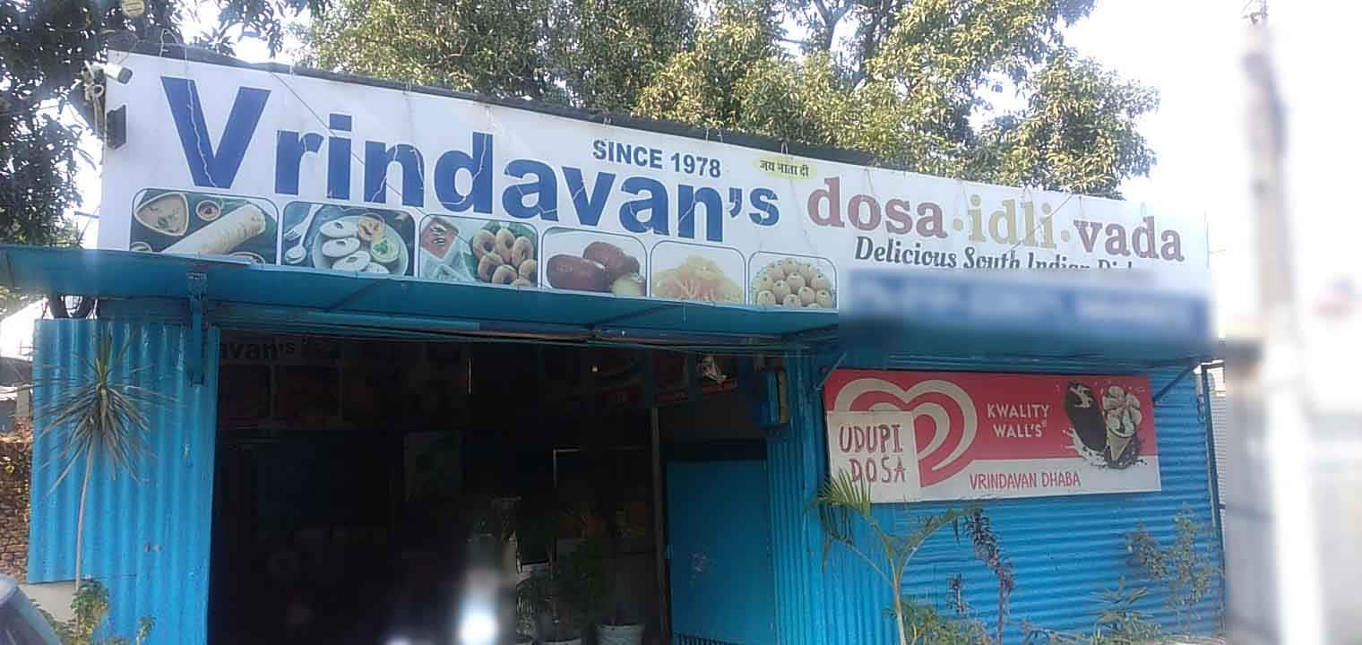 Vrindavan's Dosa, Idli & Vada, Shastri Nagar, Jalandhar | Zomato