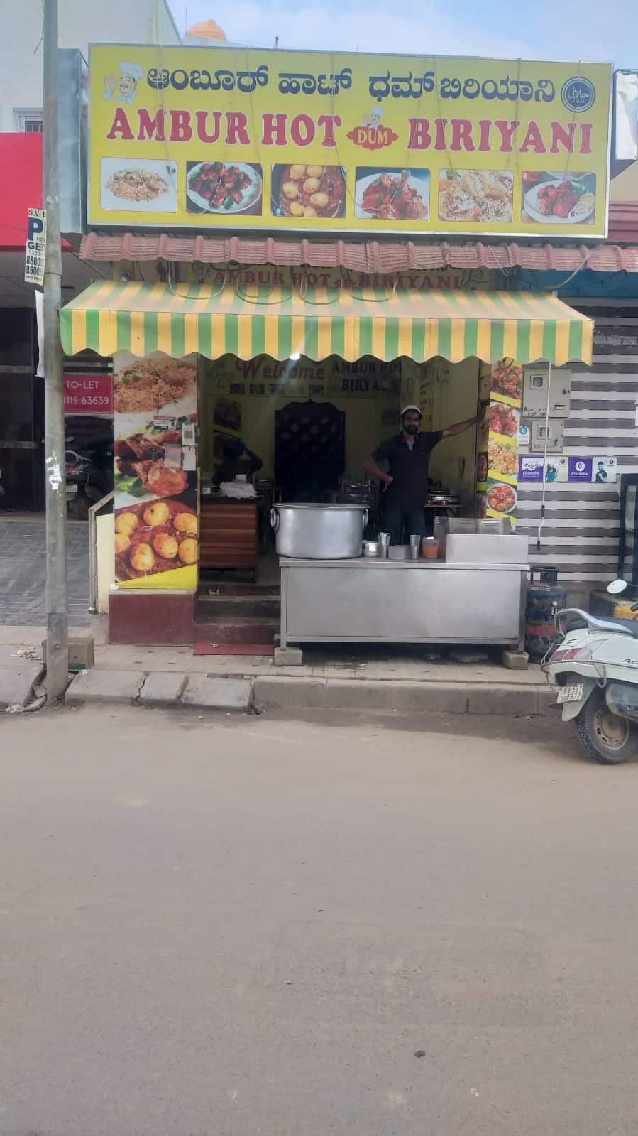 Ambur Hot Dum Biriyani, Electronic City, Bangalore | Zomato