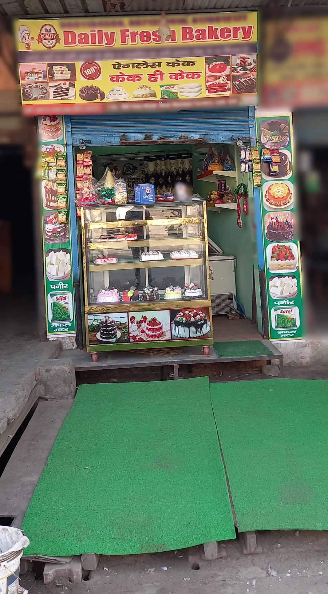 Menu of Daily Fresh Bakery, Loni, Ghaziabad