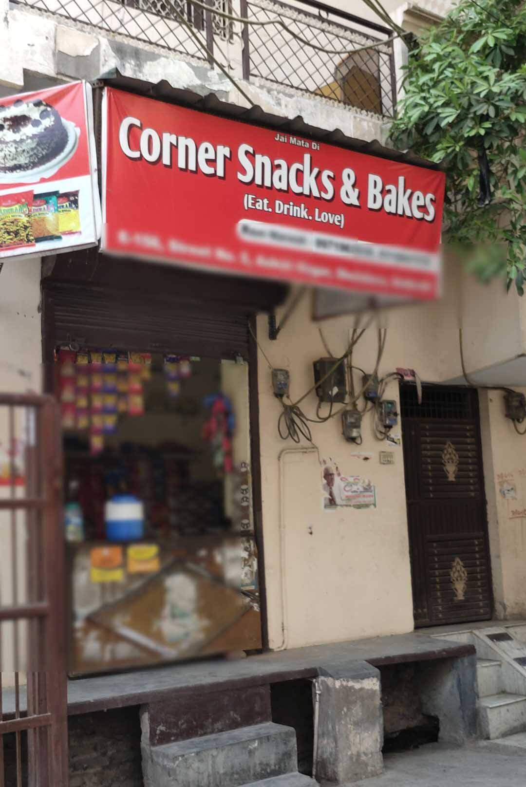 Corner Snacks & Bakes, Shahdara, New Delhi | Zomato