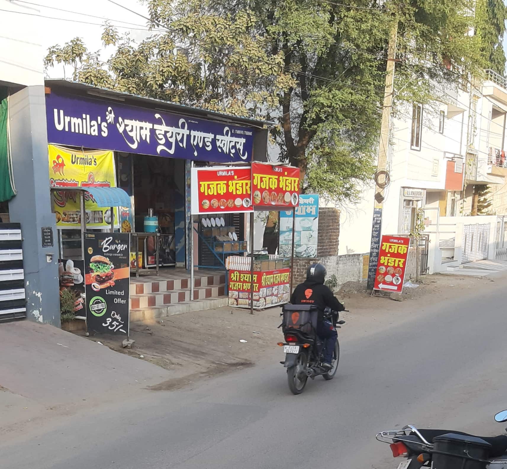 Urmila's Sweets, Sikar Road, Jaipur | Zomato
