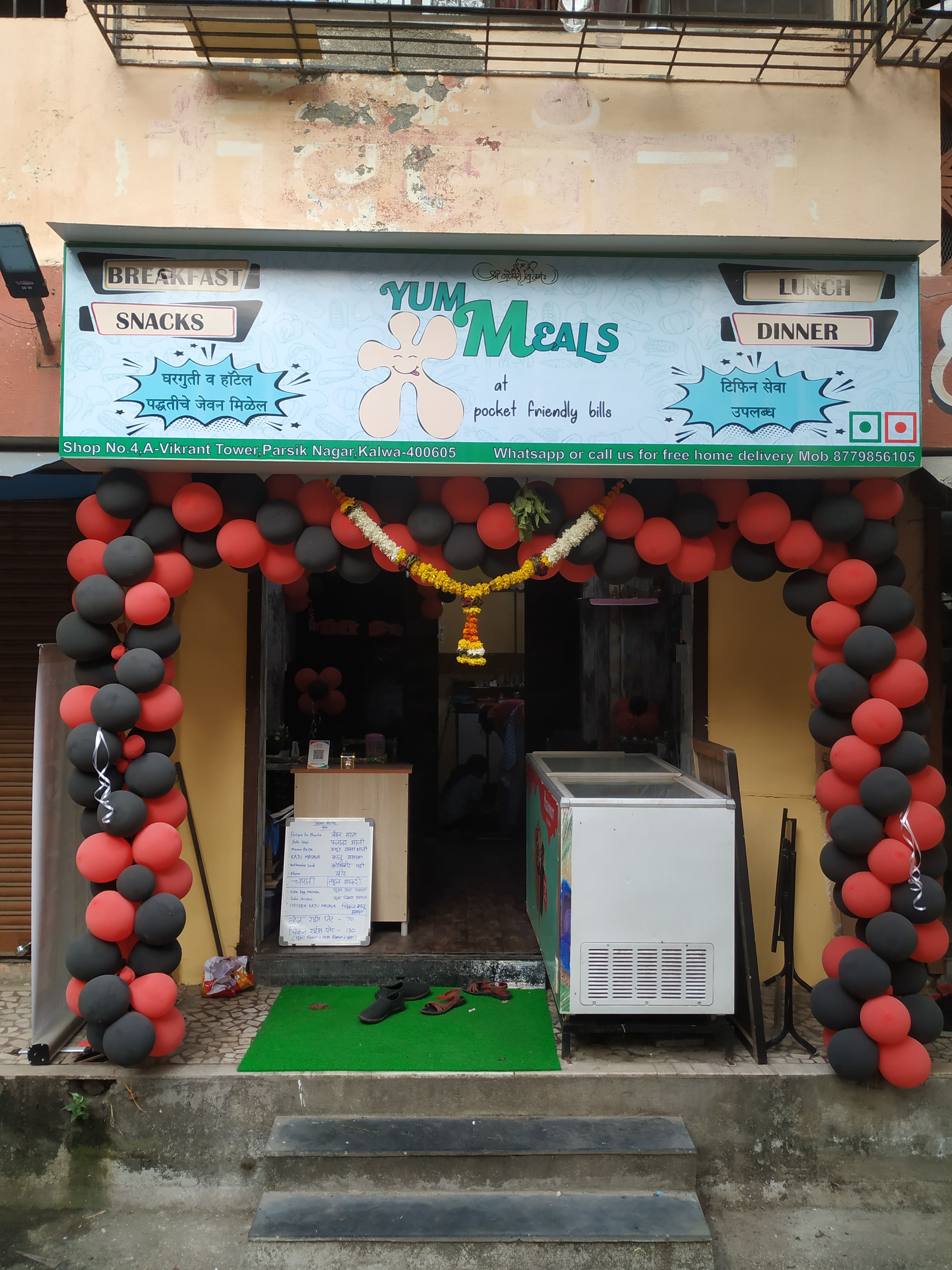 Yumm Meals, Kalwa, Thane | Zomato