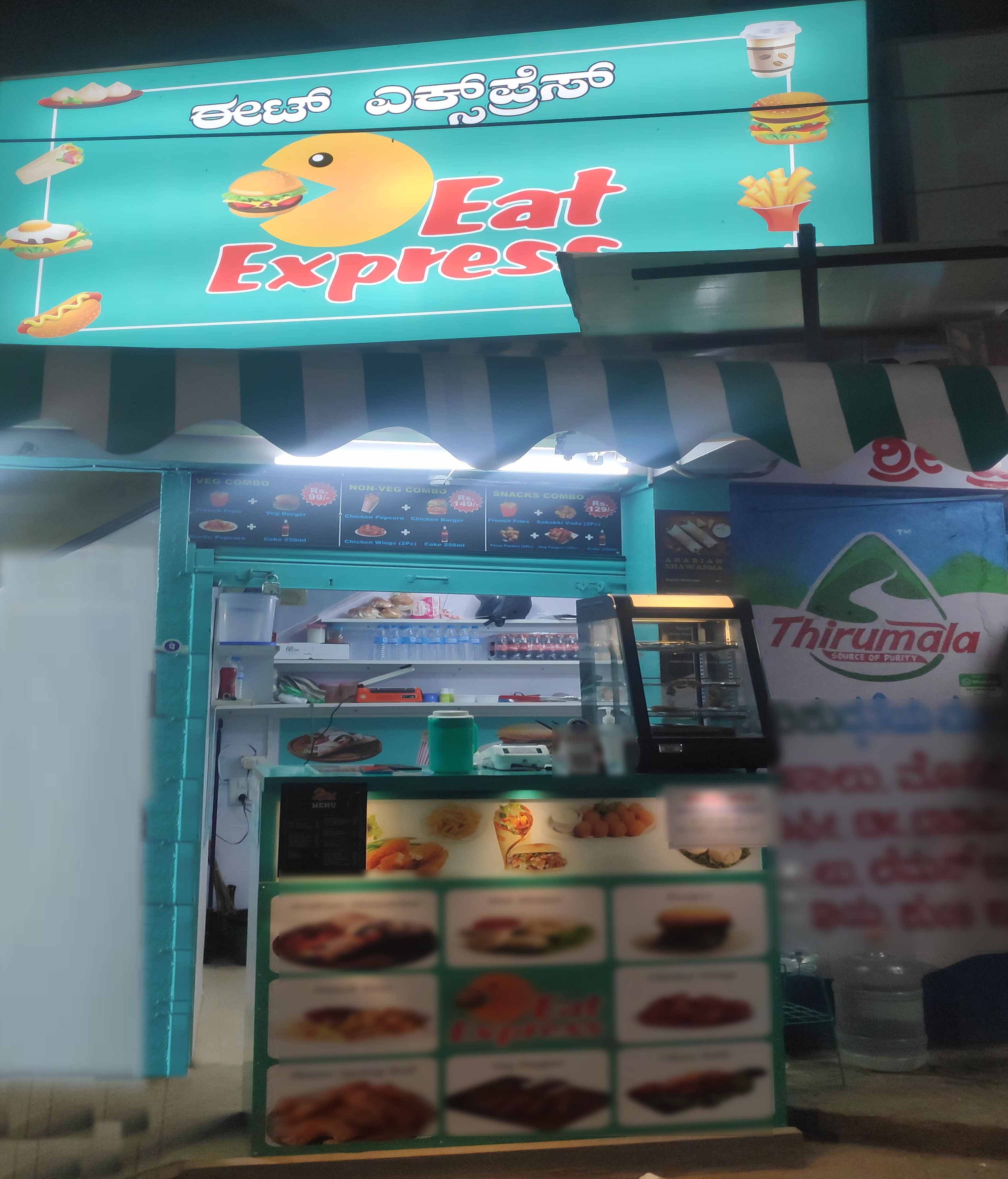 Eat Express, Rammurthy Nagar, Bangalore | Zomato