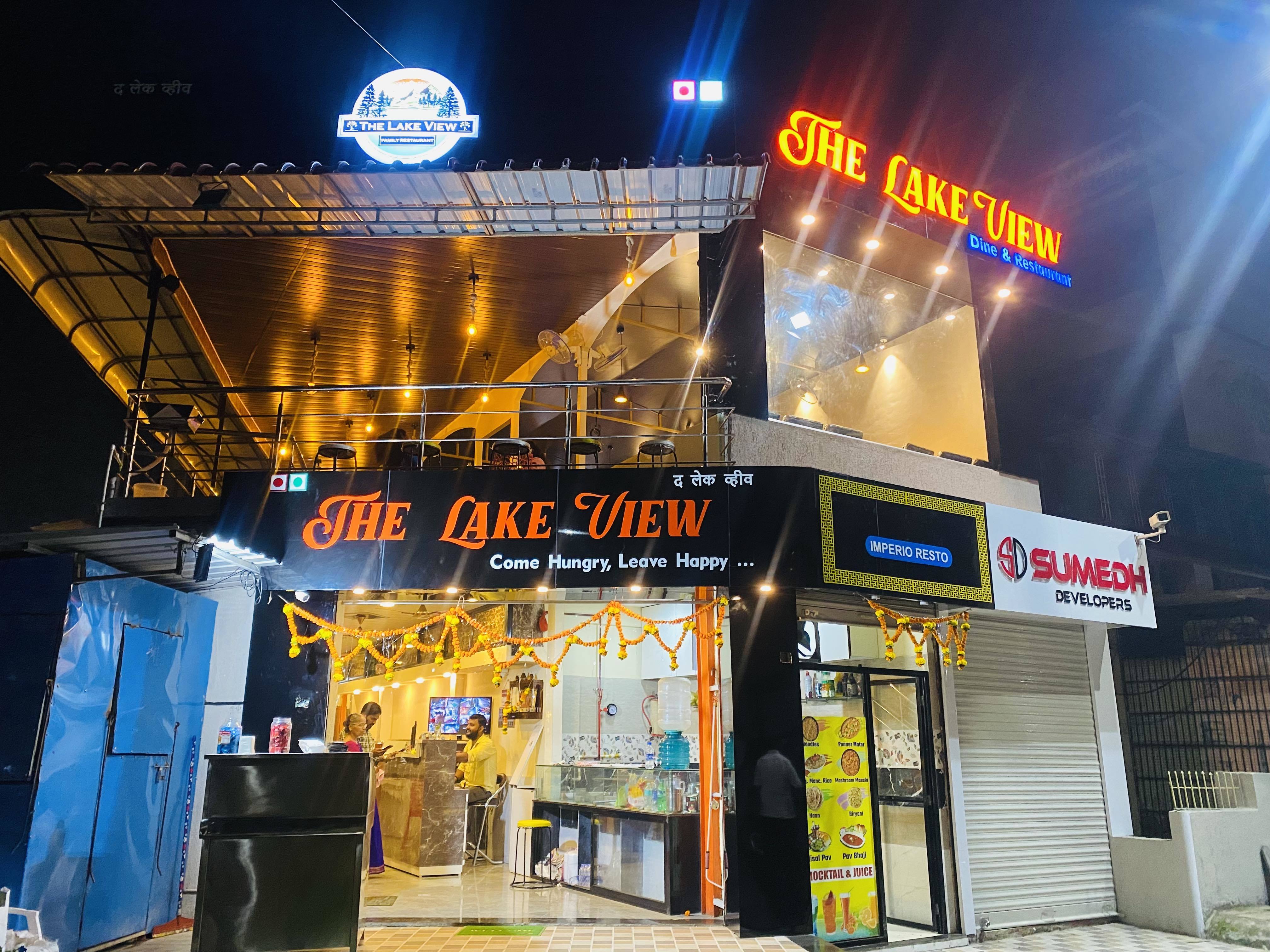 The Lake View Hotel, Badlapur order online - Zomato