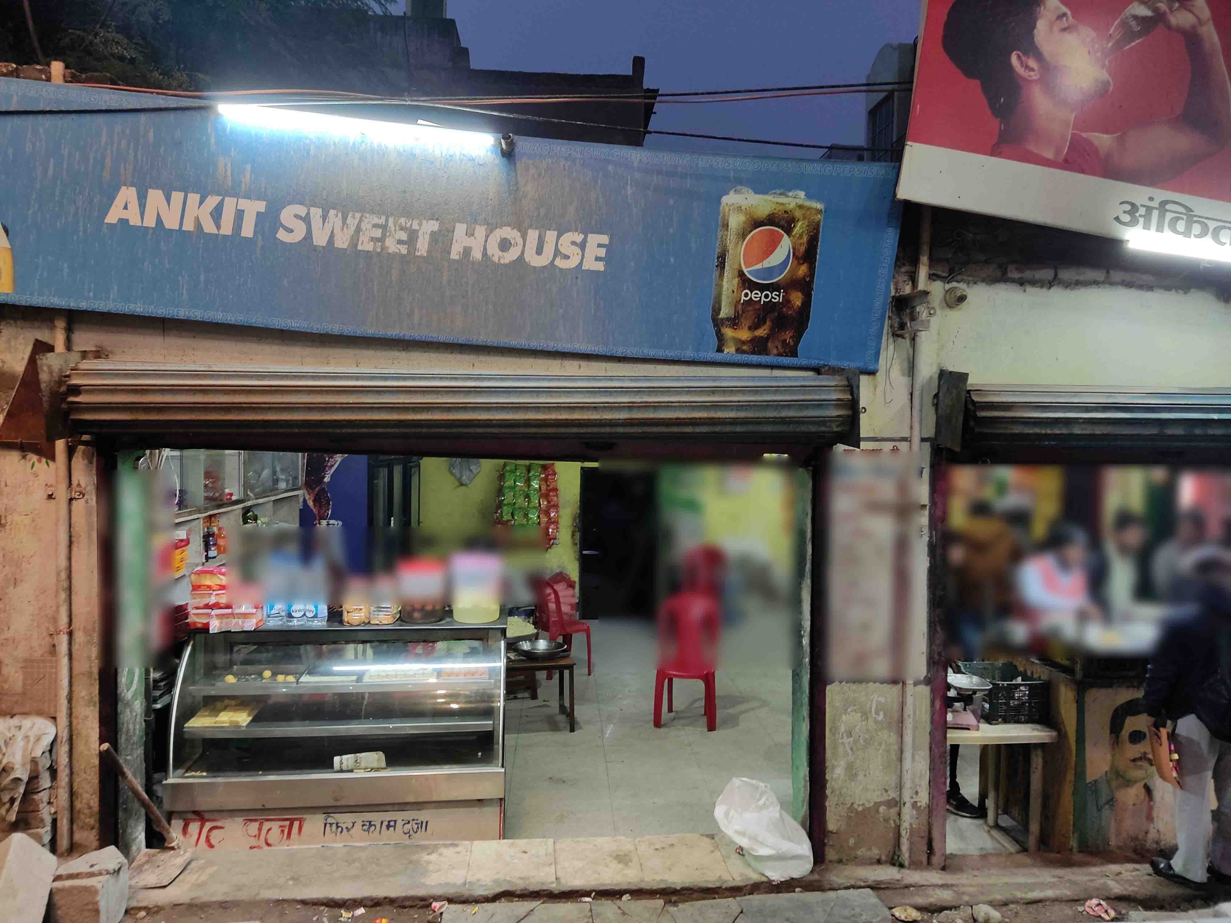 Ankit Sweets, IIT Kanpur, Kanpur | Zomato