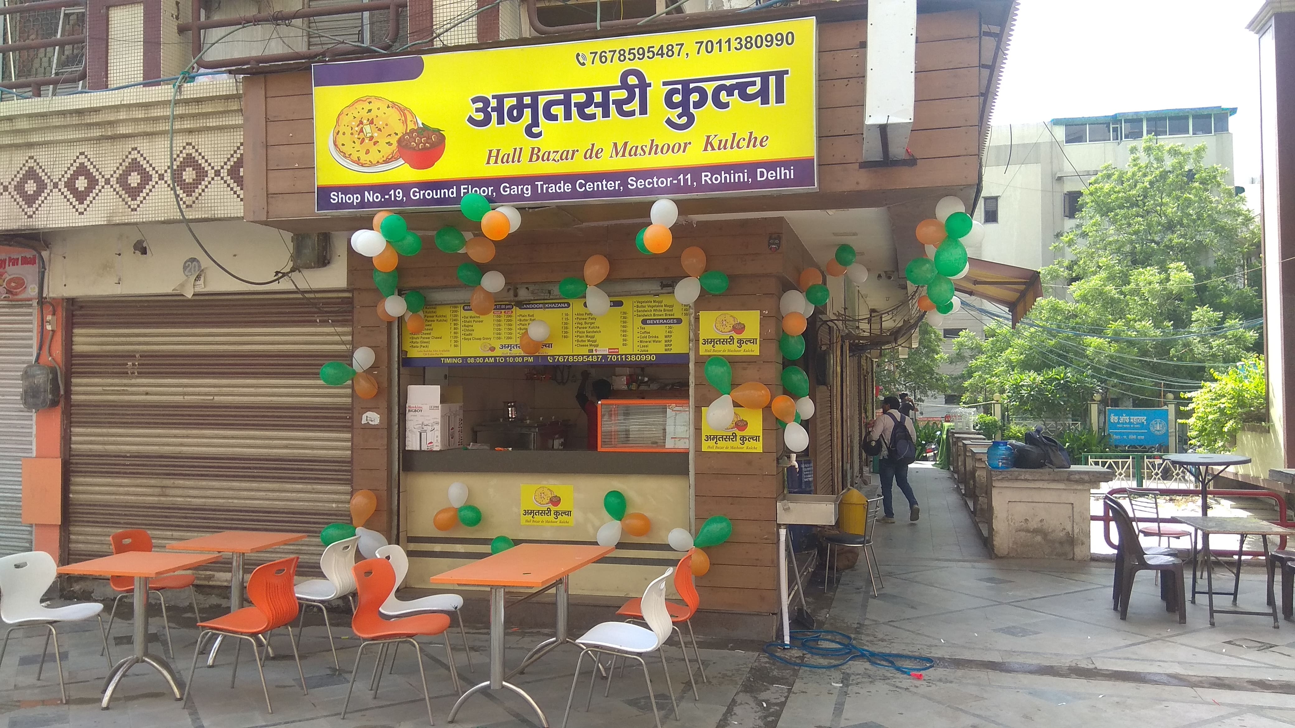 Amritsari Kulcha, Rohini, New Delhi | Zomato