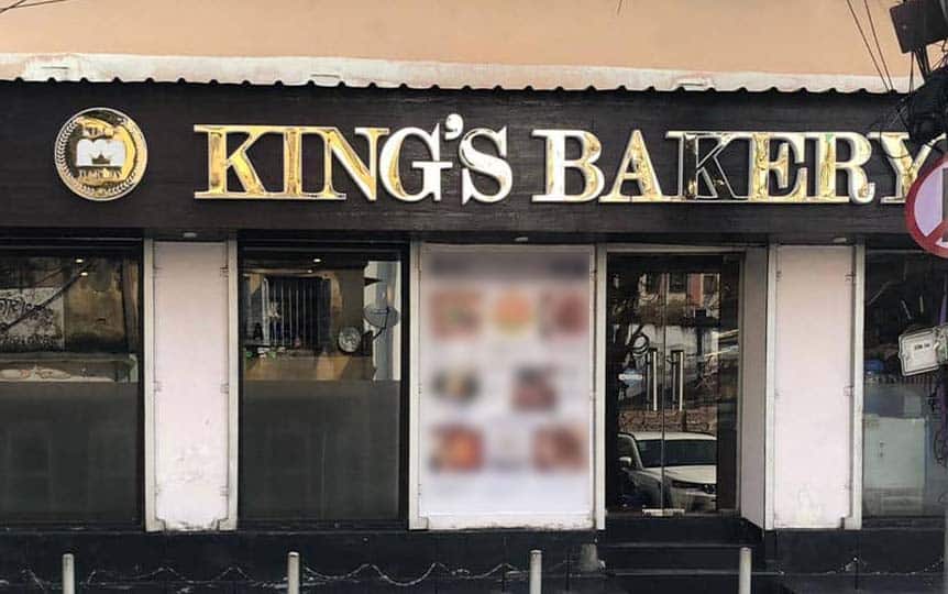 King's Bakery, Park Circus Area order online - Zomato