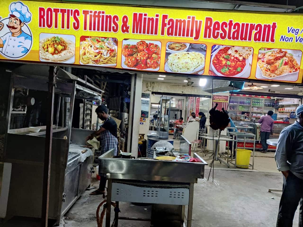 Rotti's Tiffins & Mini Family Restaurant, Srinivasarao Pet, Guntur | Zomato