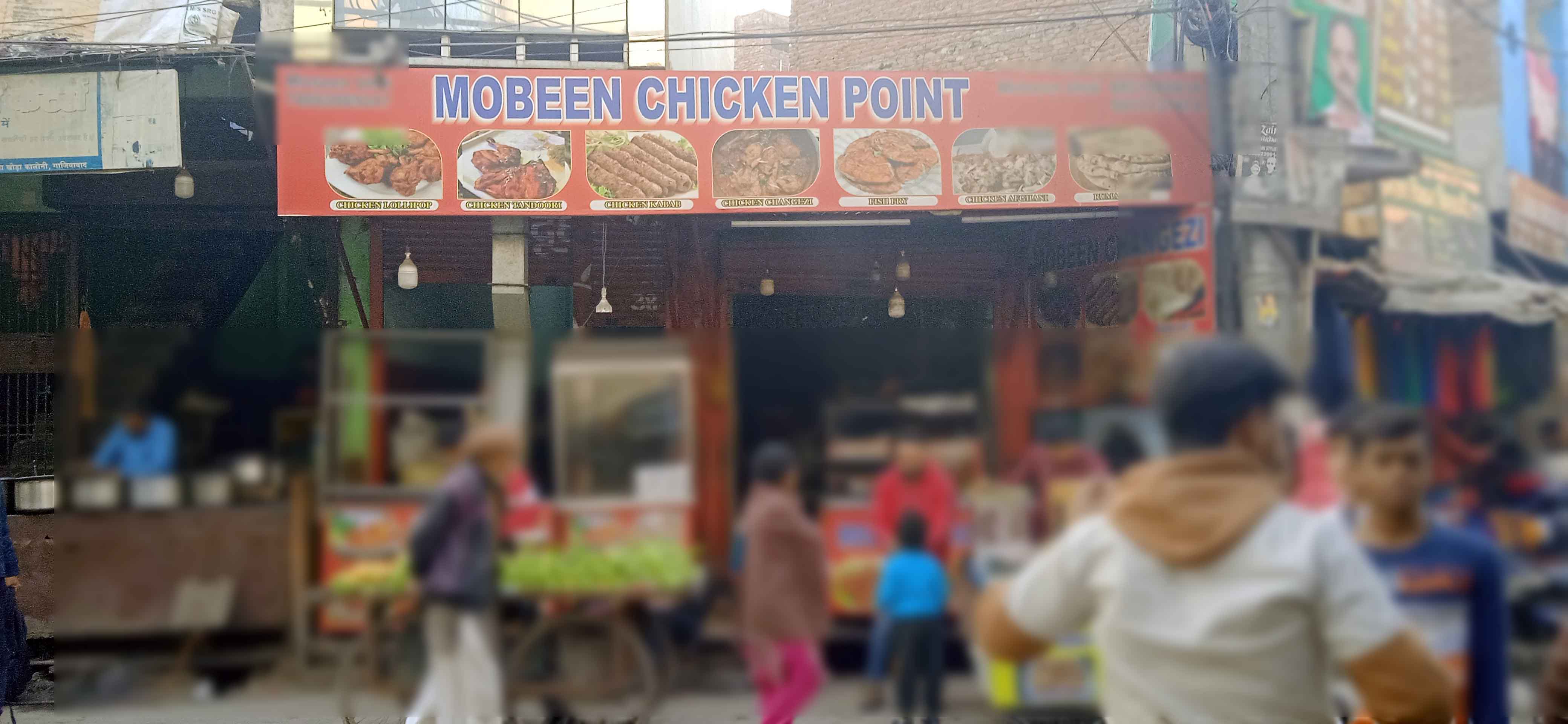 Mobeen Chicken Point, Khora Colony, Noida | Zomato