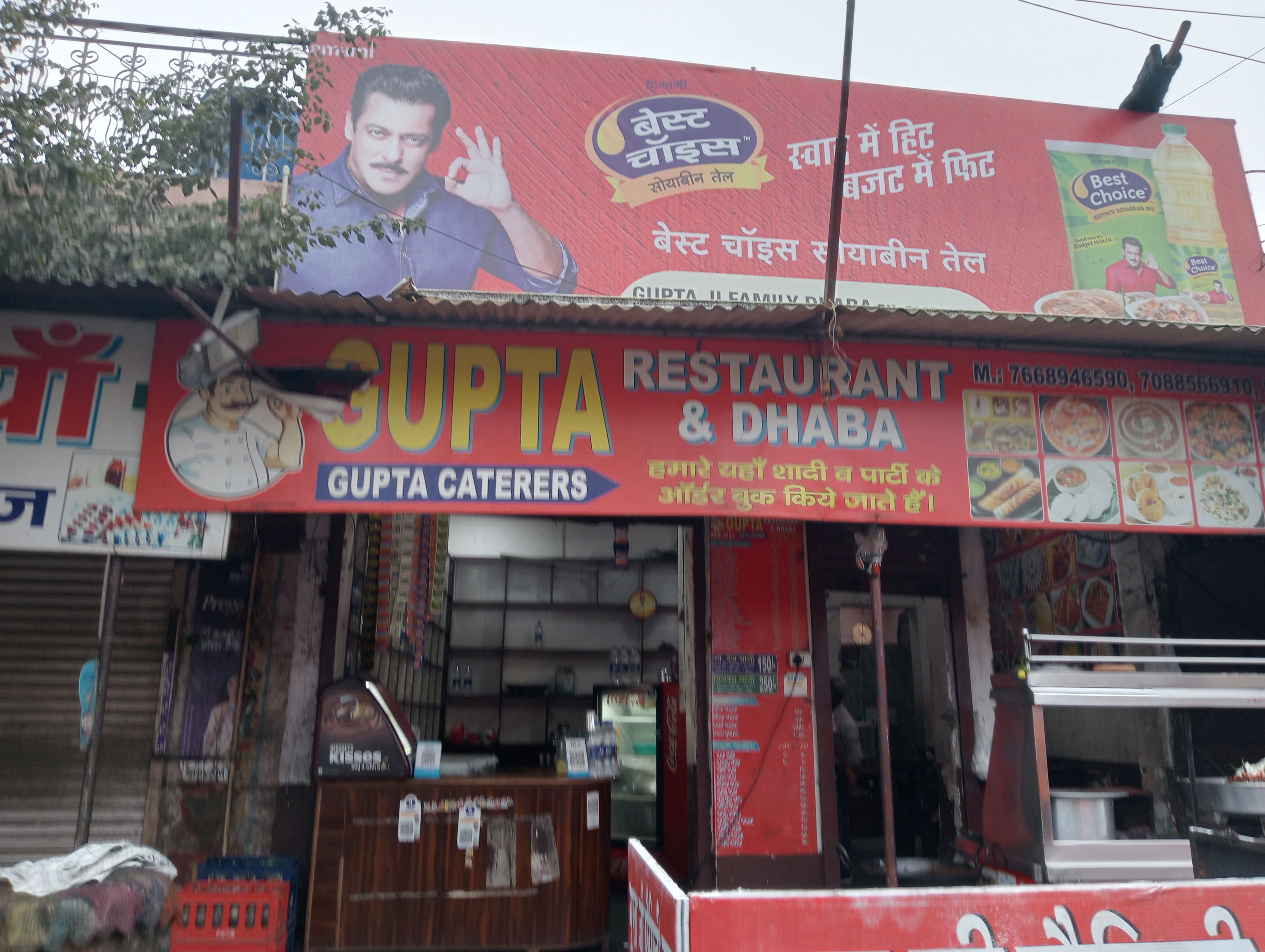 Menu of Gupta Dhaba, Najafgarh, New Delhi