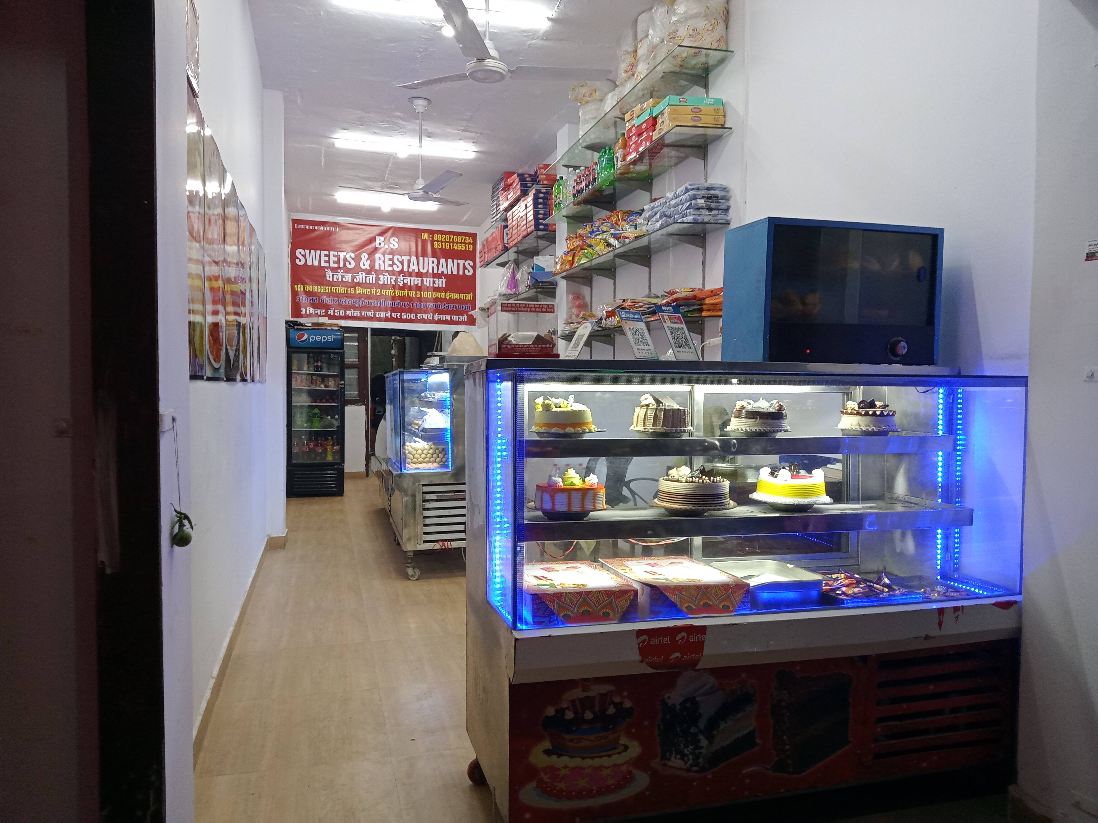 BS Sweets & Restaurant, Basai Village, Gurgaon | Zomato