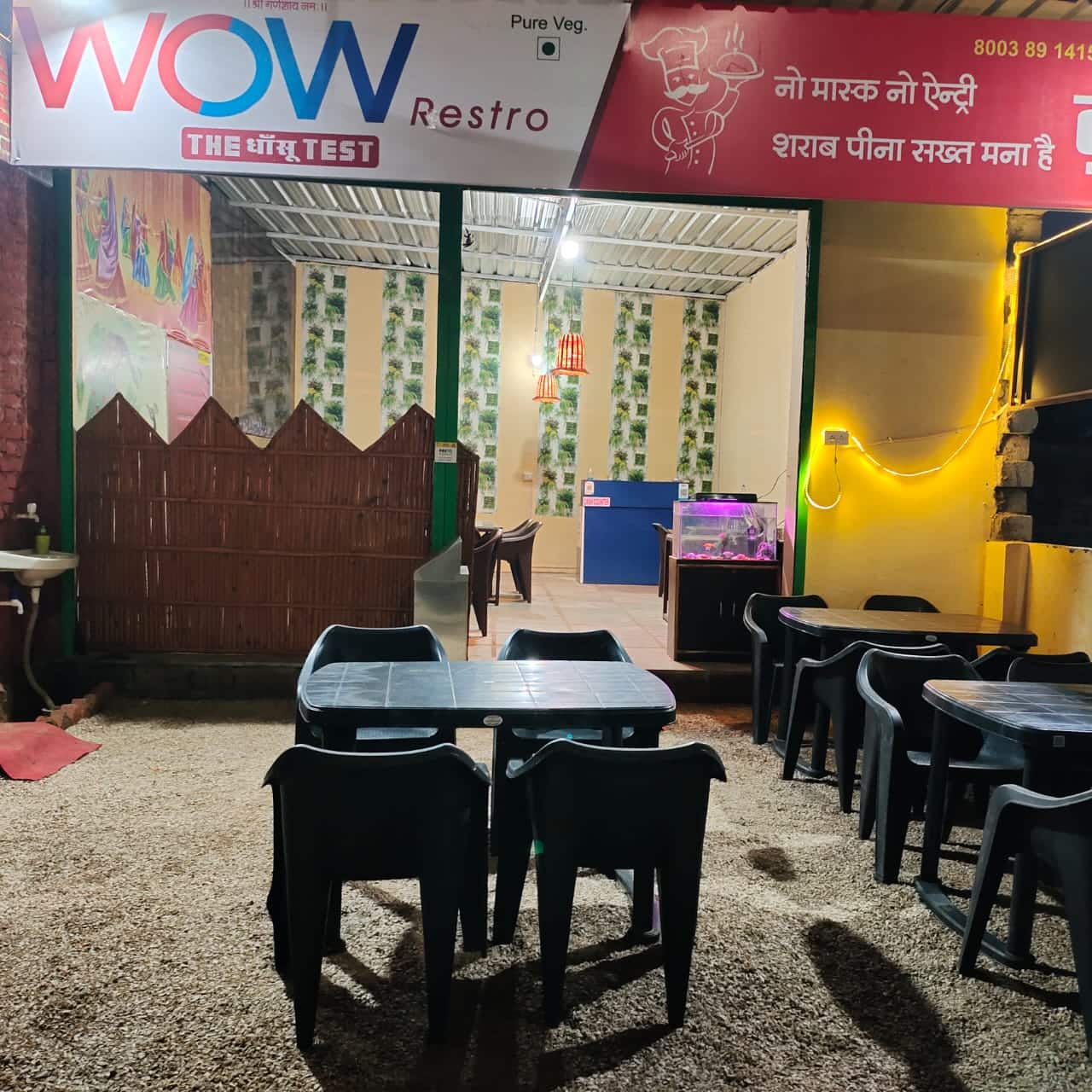 Wow Restro, Vaishali Nagar, Jaipur | Zomato