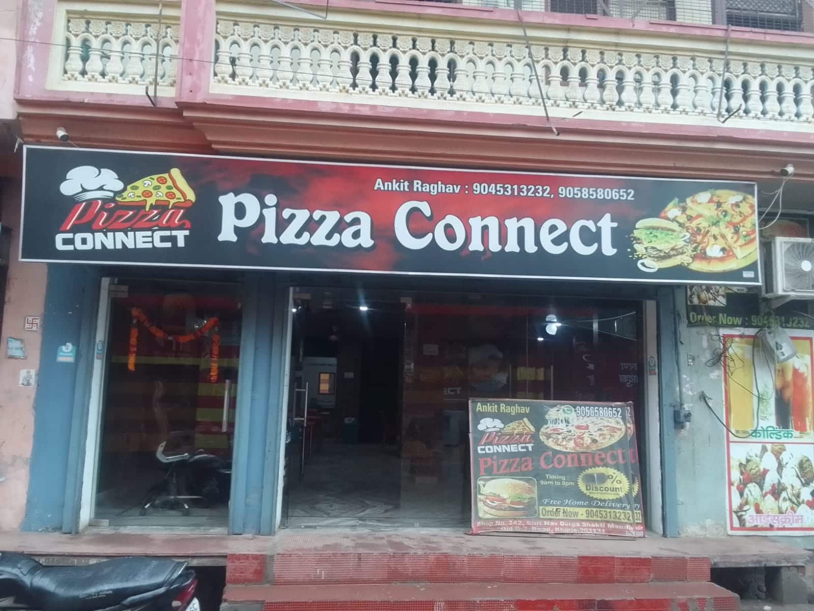 Pizza Connect, Khurja Locality order online - Zomato