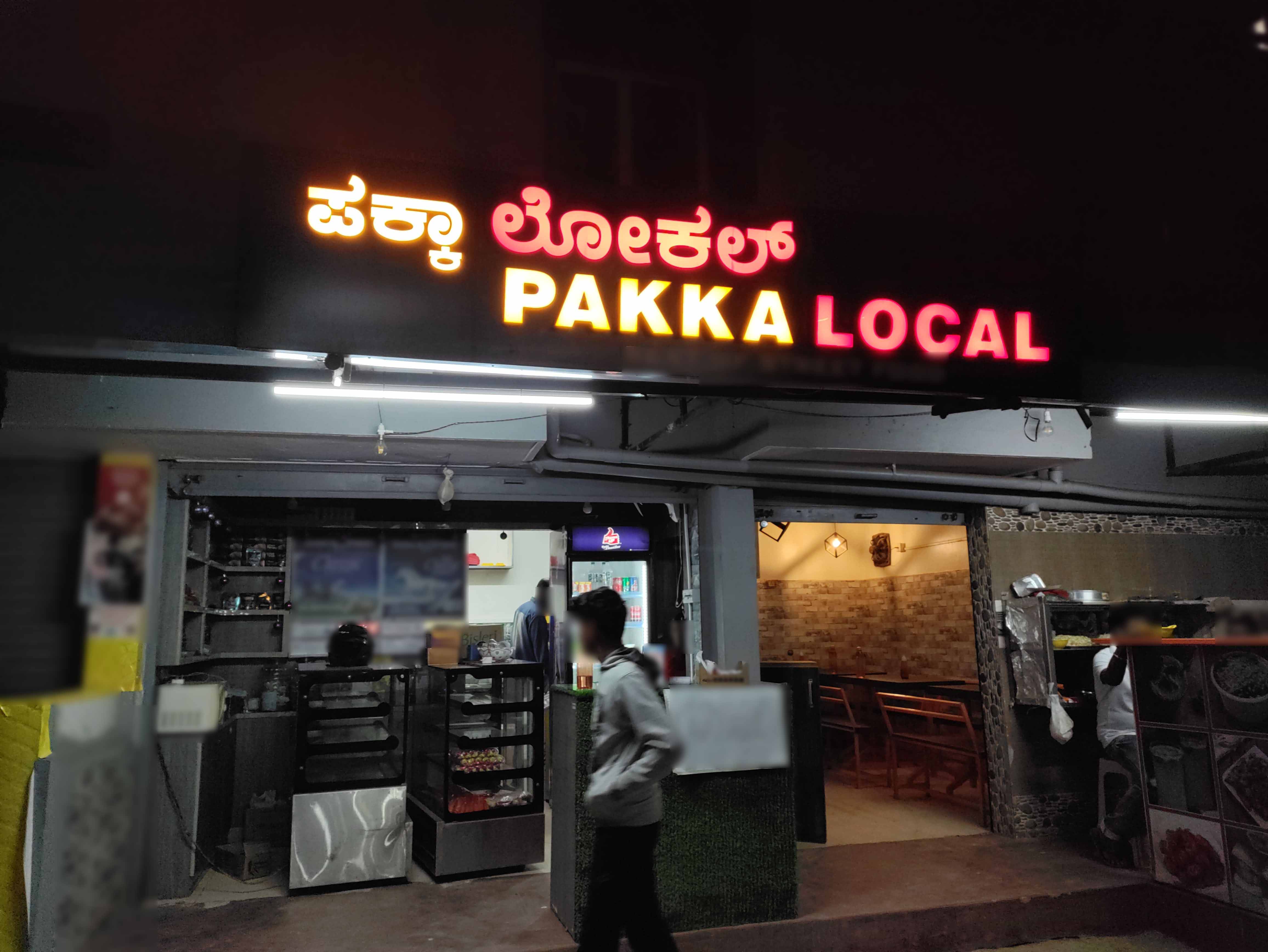 Pakka Local, Jakkur order online - Zomato