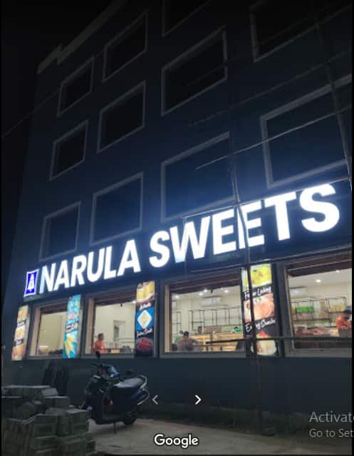 Narula Sweets, Baramunda, Bhubaneshwar | Zomato