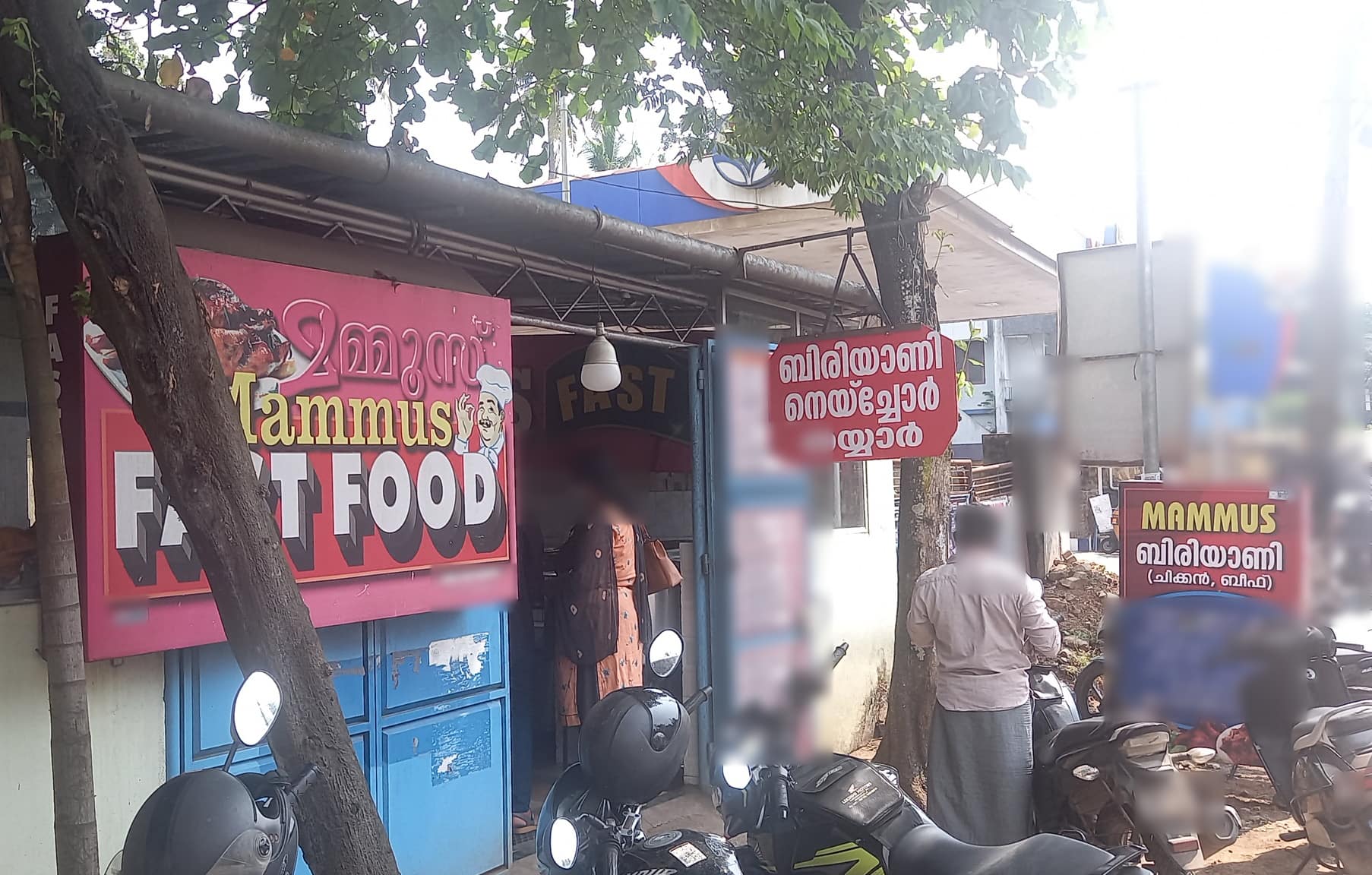 Menu of Mammus Fast Food, Nettayam, Trivandrum