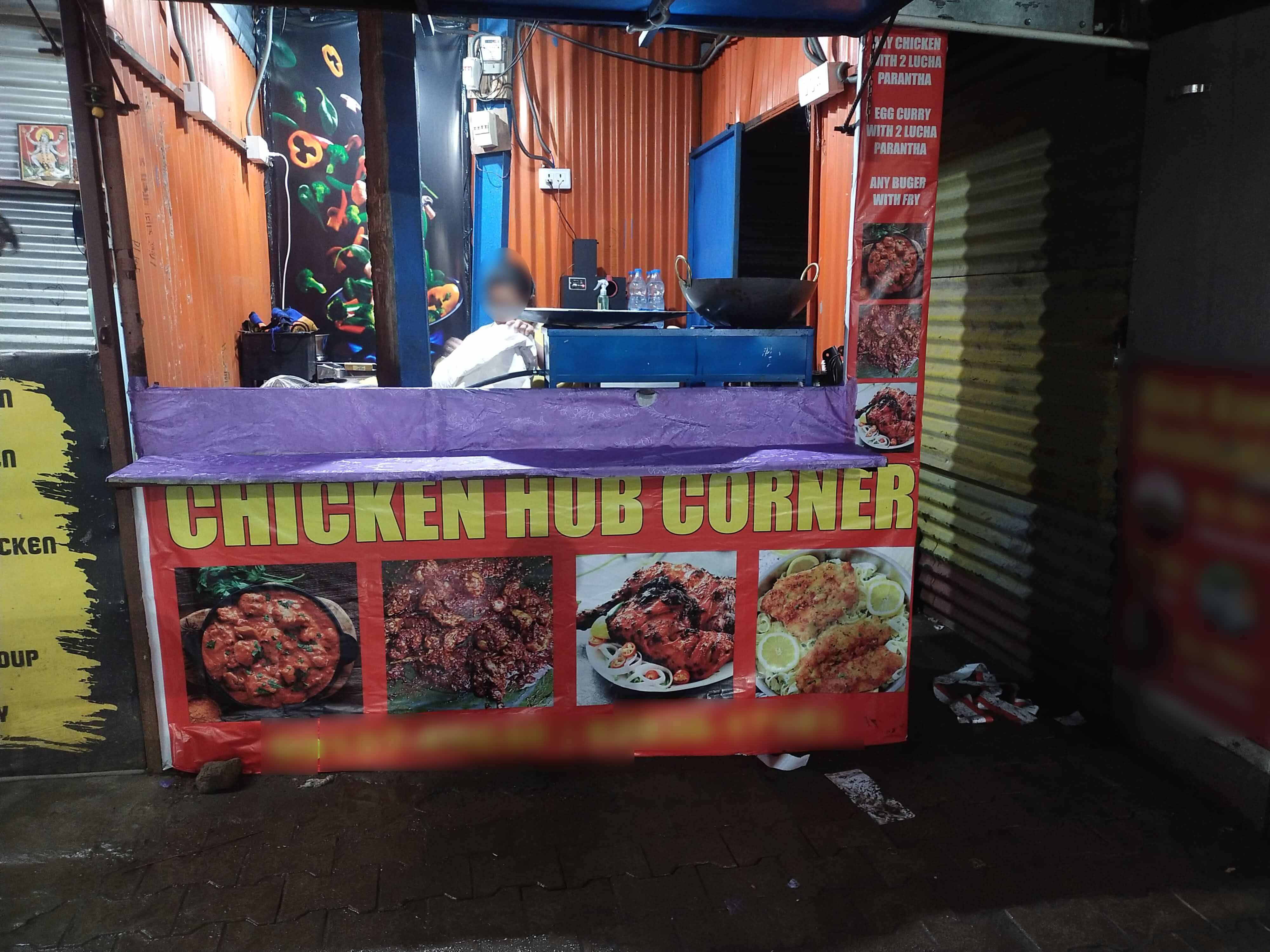 Chicken Hub Corner, Jalandhar Cantt, Jalandhar | Zomato